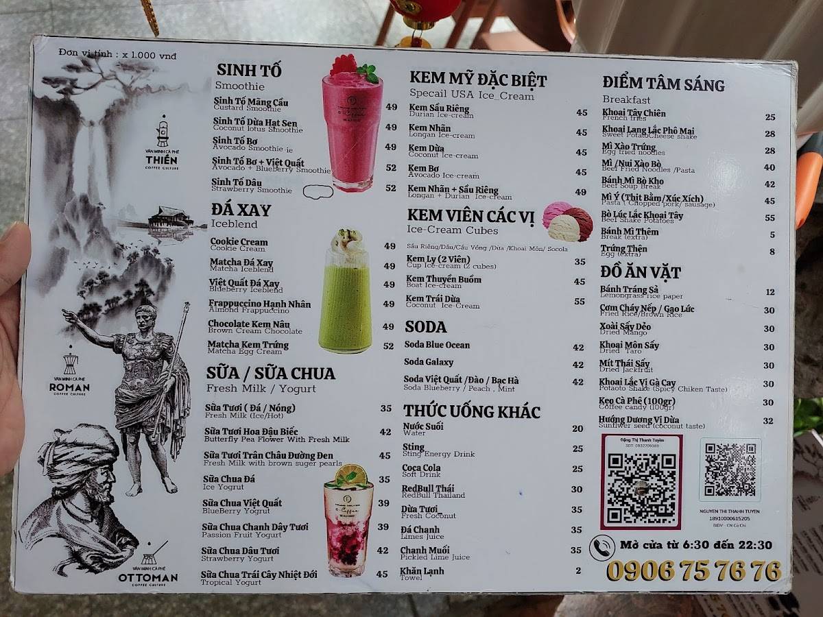 Menu at Trung Nguyên E-Coffee (TPT) restaurant, Ho Chi Minh City