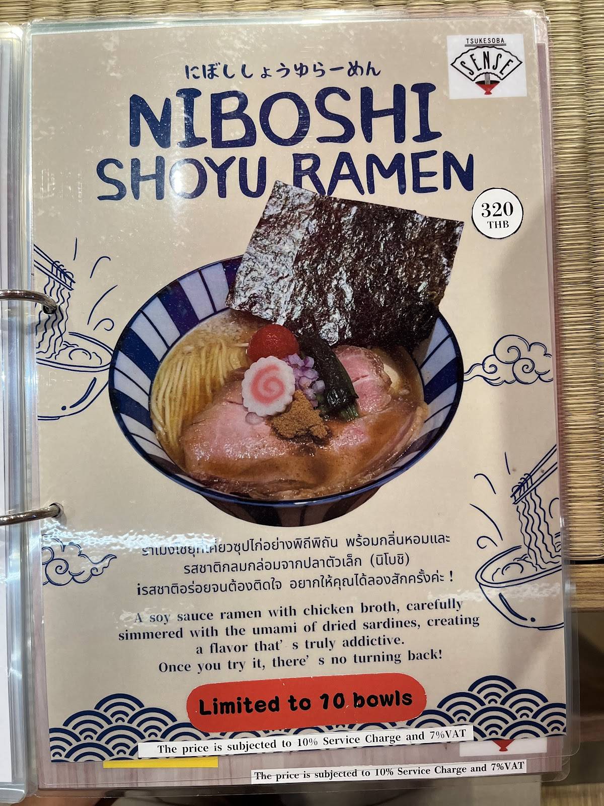 Menu at Tsukesoba Sense by No Name Noodle, Park Silom restaurant, Bangkok