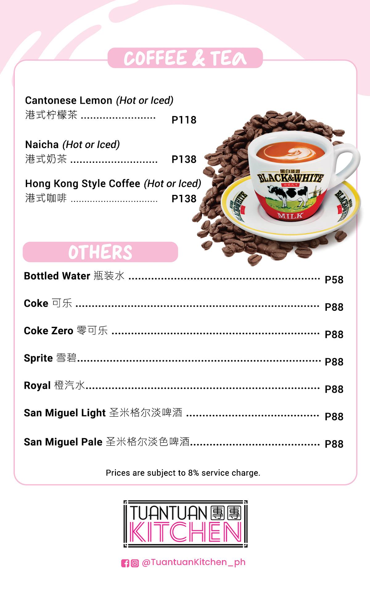Menu at Tuan Tuan Kitchen - Ayala Malls Manila Bay restaurant, Parañaque