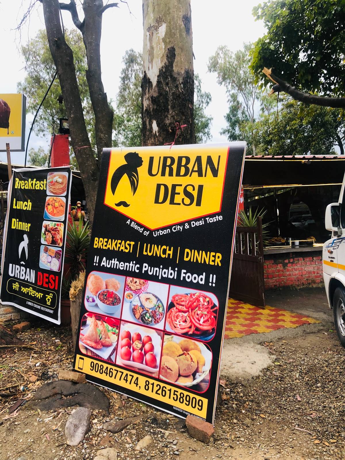 Menu at URBAN DESI - The Punjabi Dhabha, Dehradun