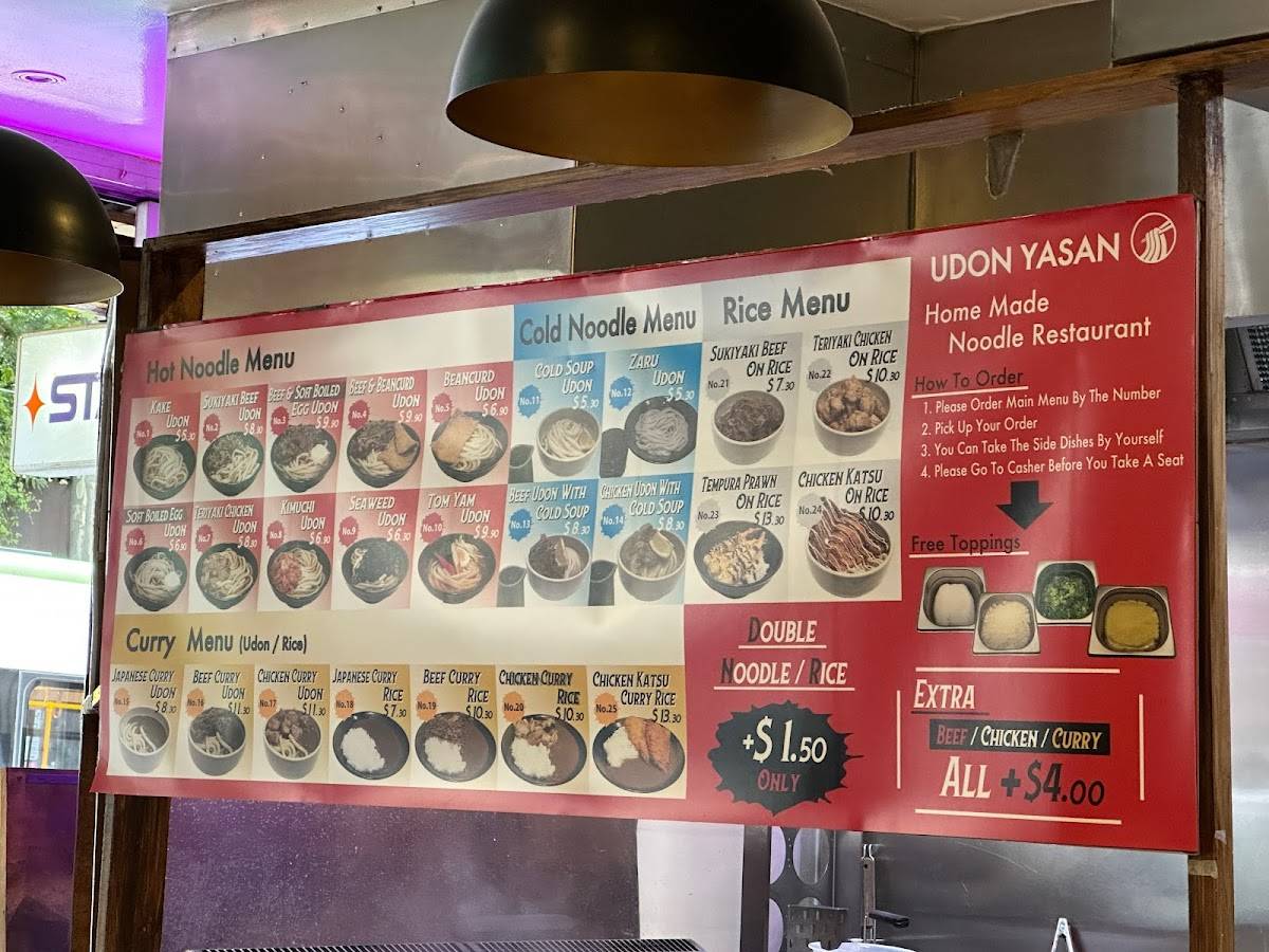 Menu at Udon Yasan restaurant, Melbourne, 186 Bourke St
