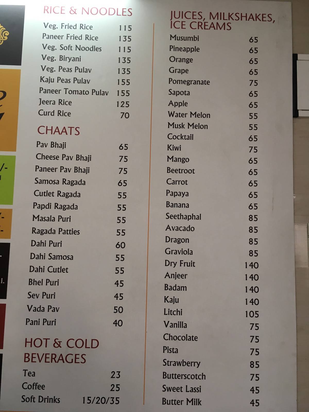 Menu at Udupi Aahar, Hyderabad