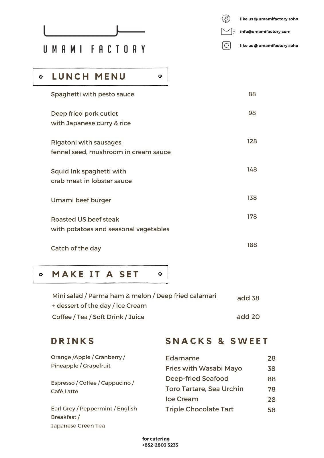 Menu at Umami Factory restaurant, Hong Kong