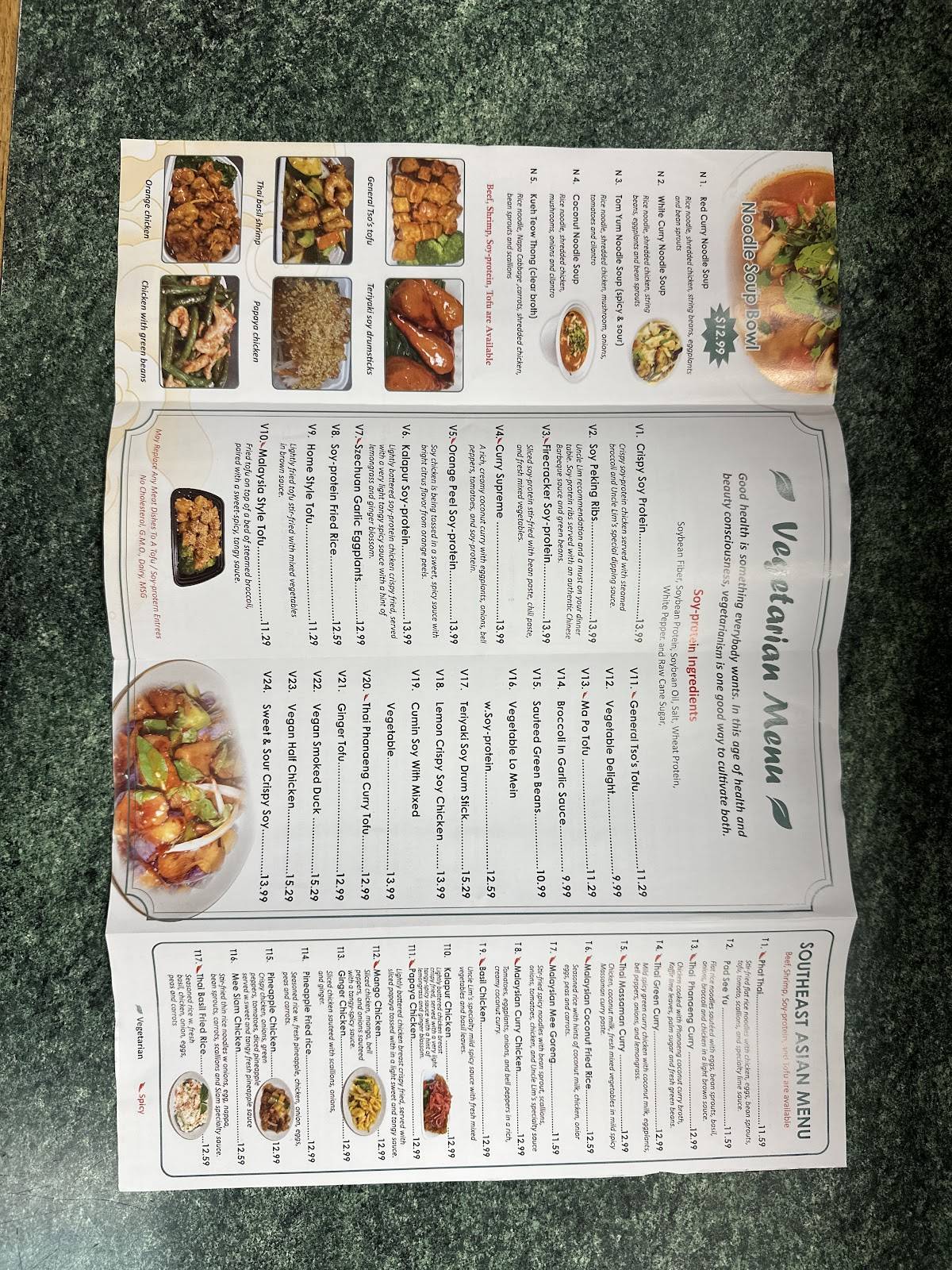 Menu at Uncle Lim's Kitchen restaurant, Wilmington