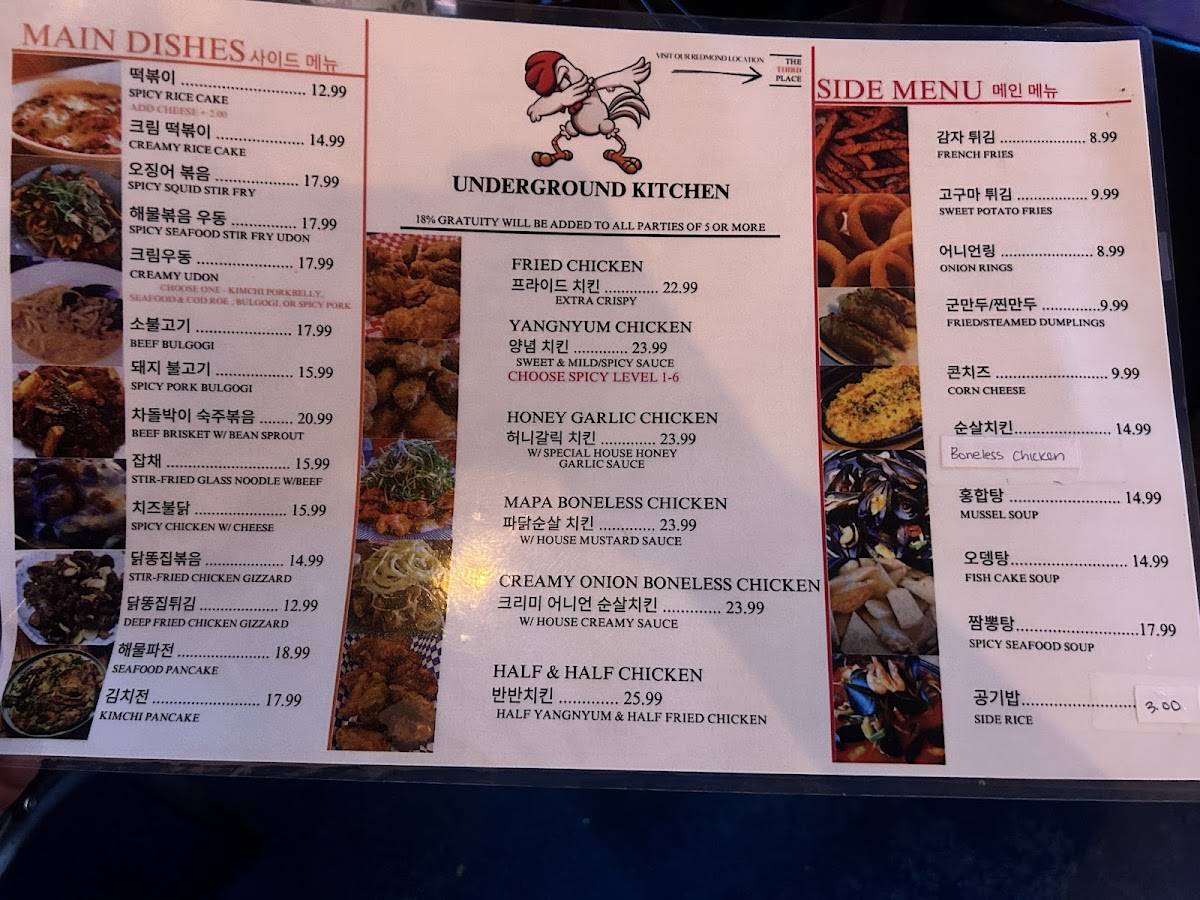 Menu at UnderGround Kitchen pub & bar, Federal Way