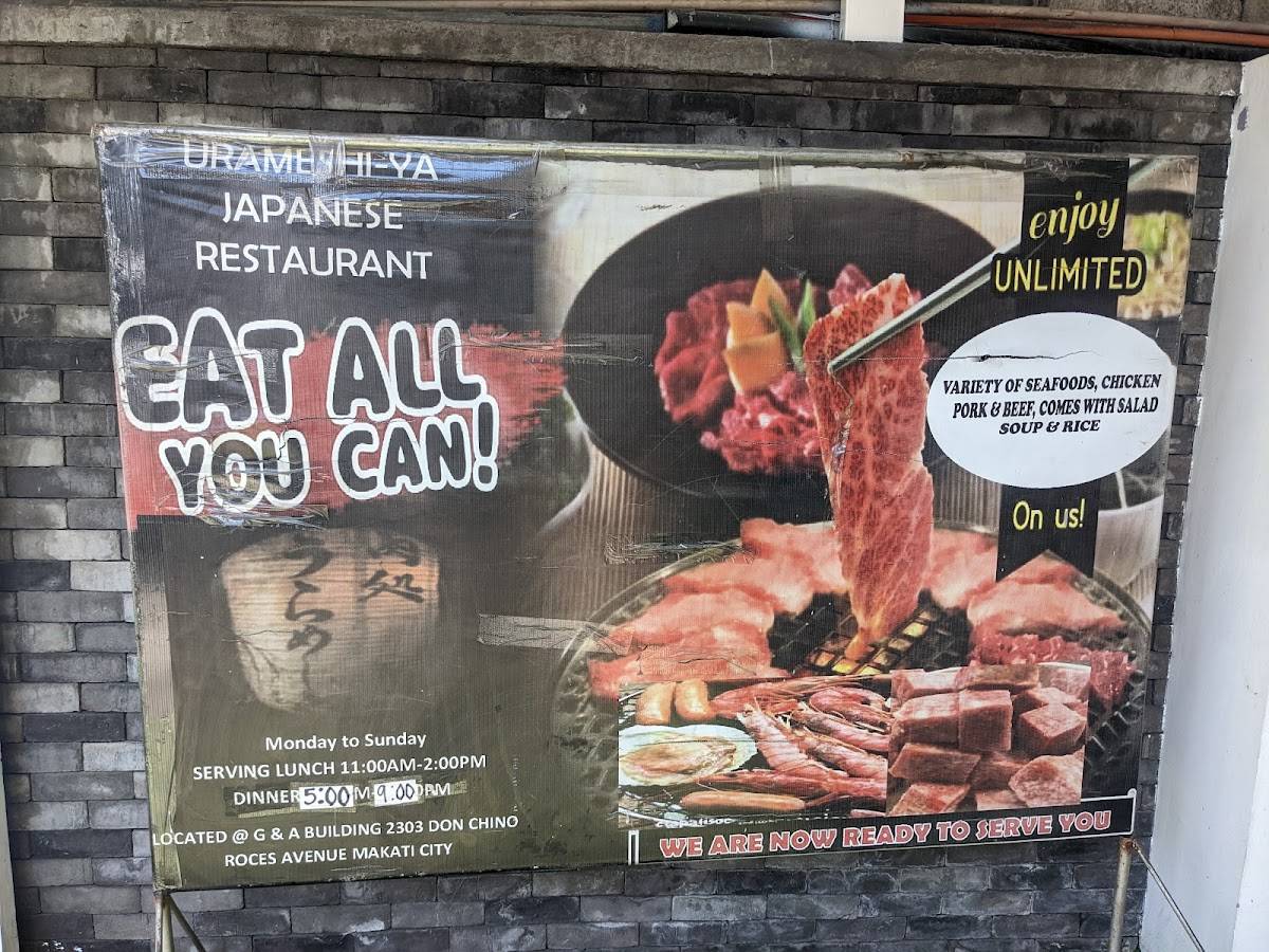 Menu at Urameshiya Yakiniku Restaurant, Makati, G&A realty corporation