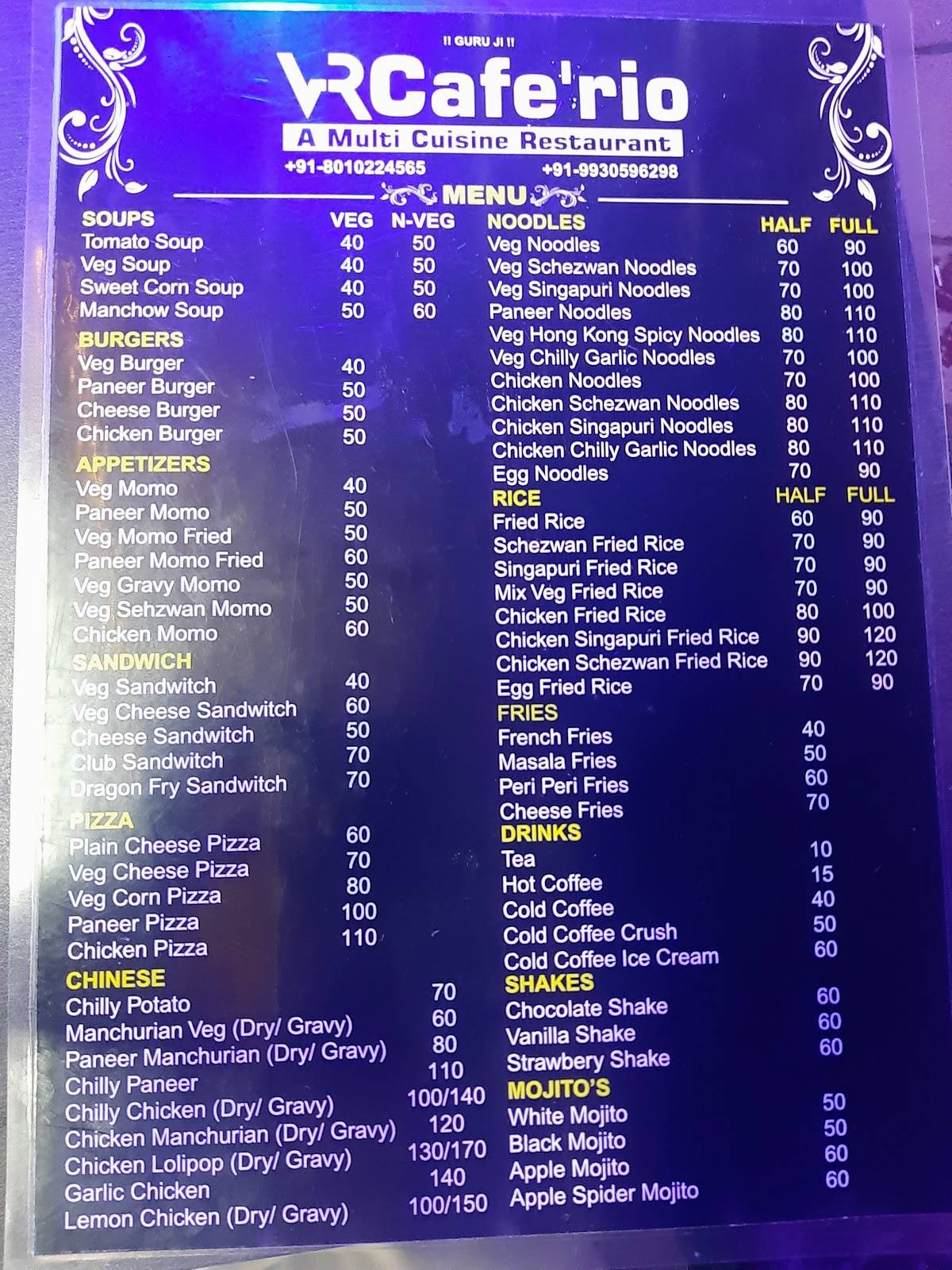Menu at VR Cafe'Rio, Pune