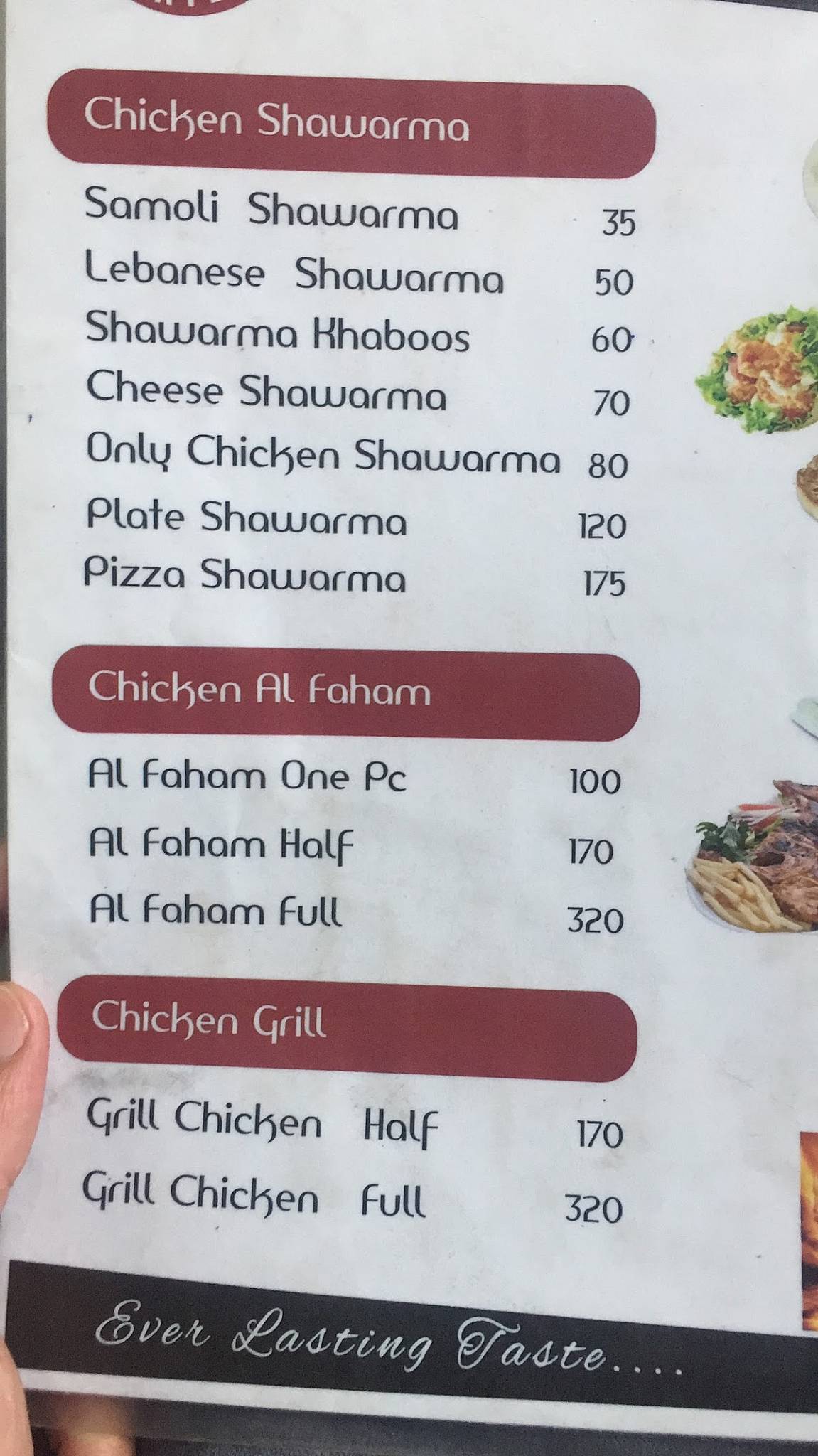 Menu at Arabian Grill, Vadodara