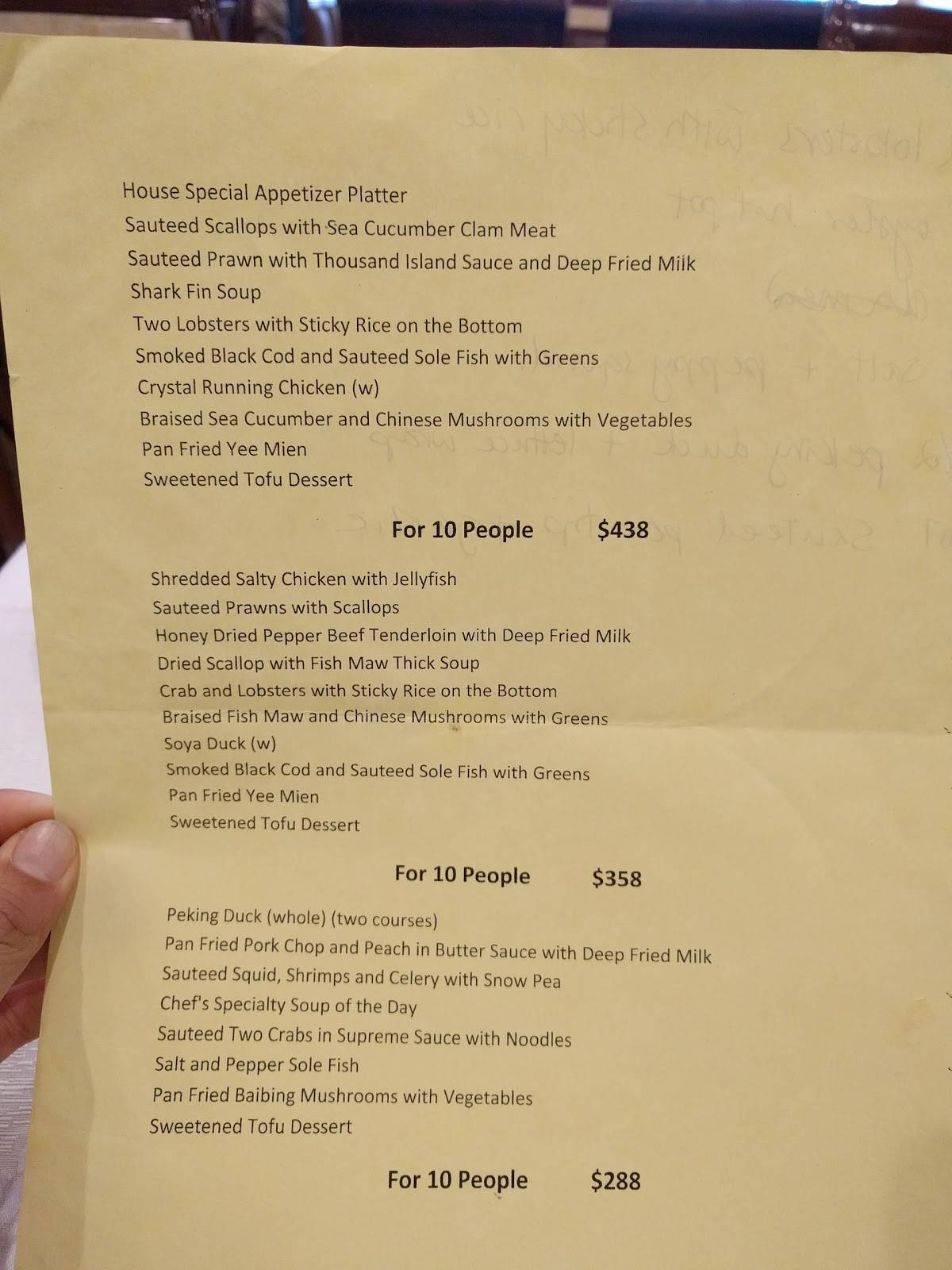 Menu at Ho Yuen Kee Restaurant, Vancouver