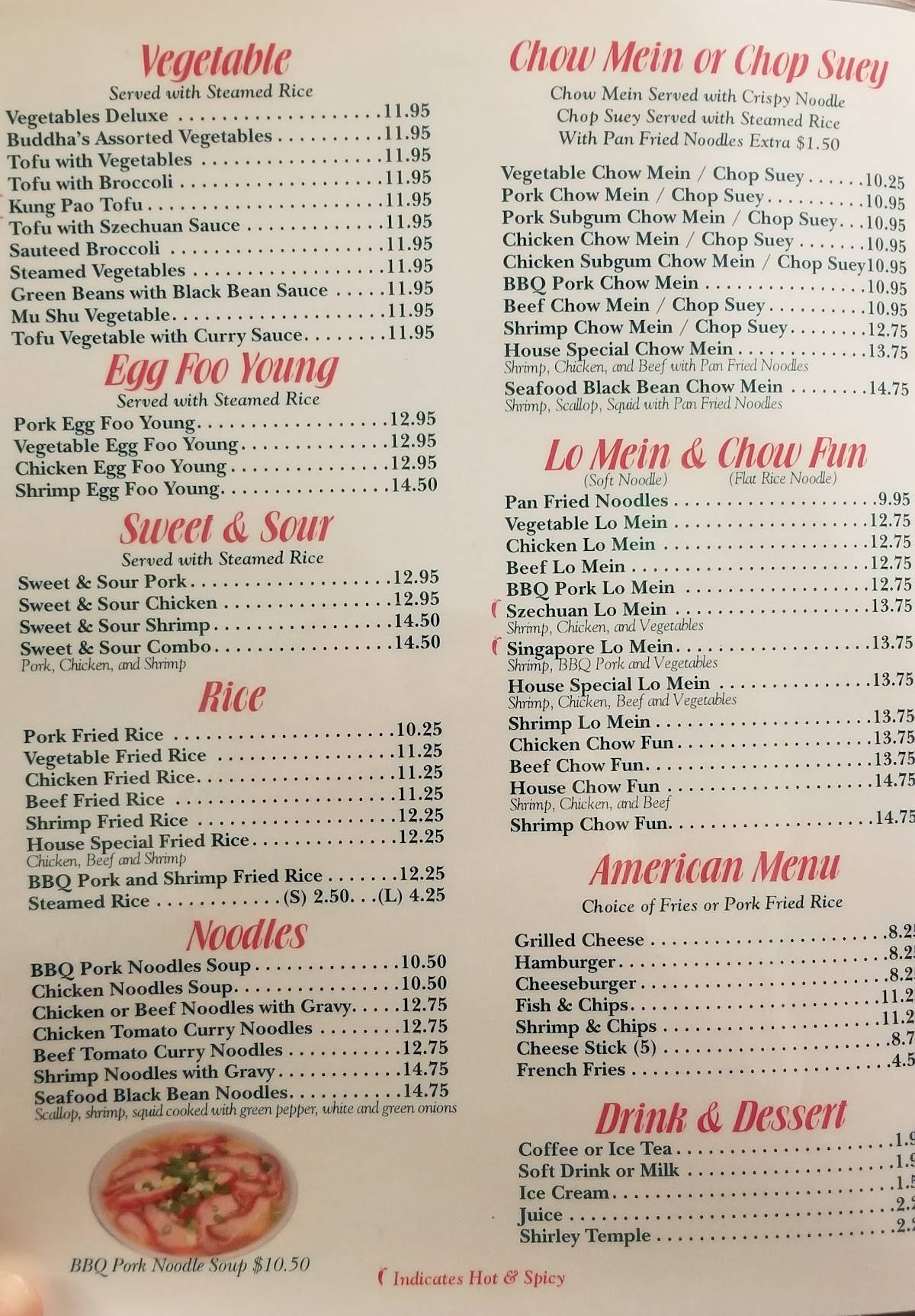 Menu at House Of Beijing restaurant, Vancouver