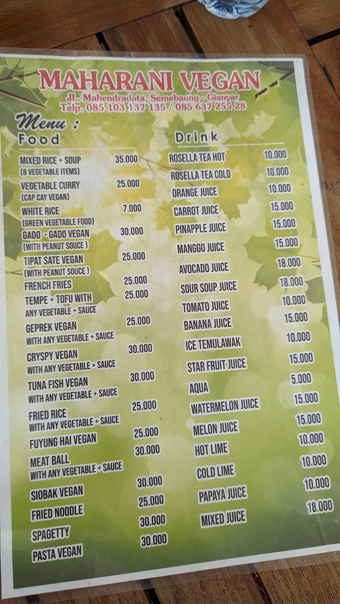 Menu at Vegetarian Maharani restaurant, Bitera