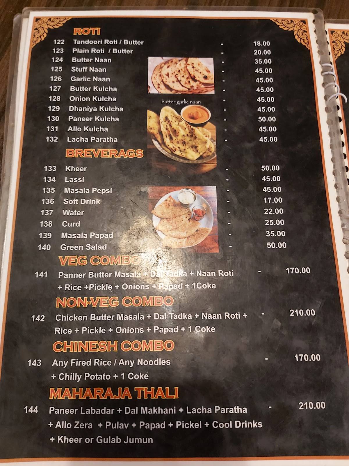 Menu at Bihari Dhaba, Vellore, 59