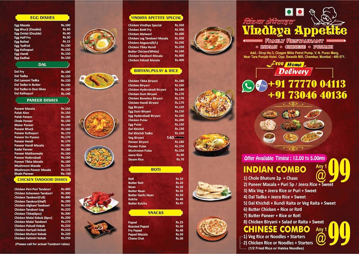 Menu at Vindhya Appetite, Mumbai