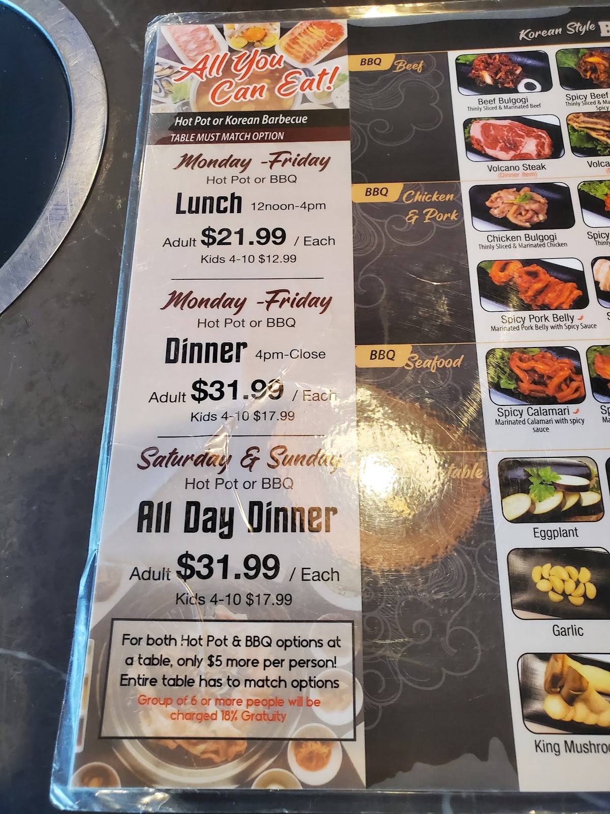 Menu at Volcano Korean BBQ and Hotpot, Greenville