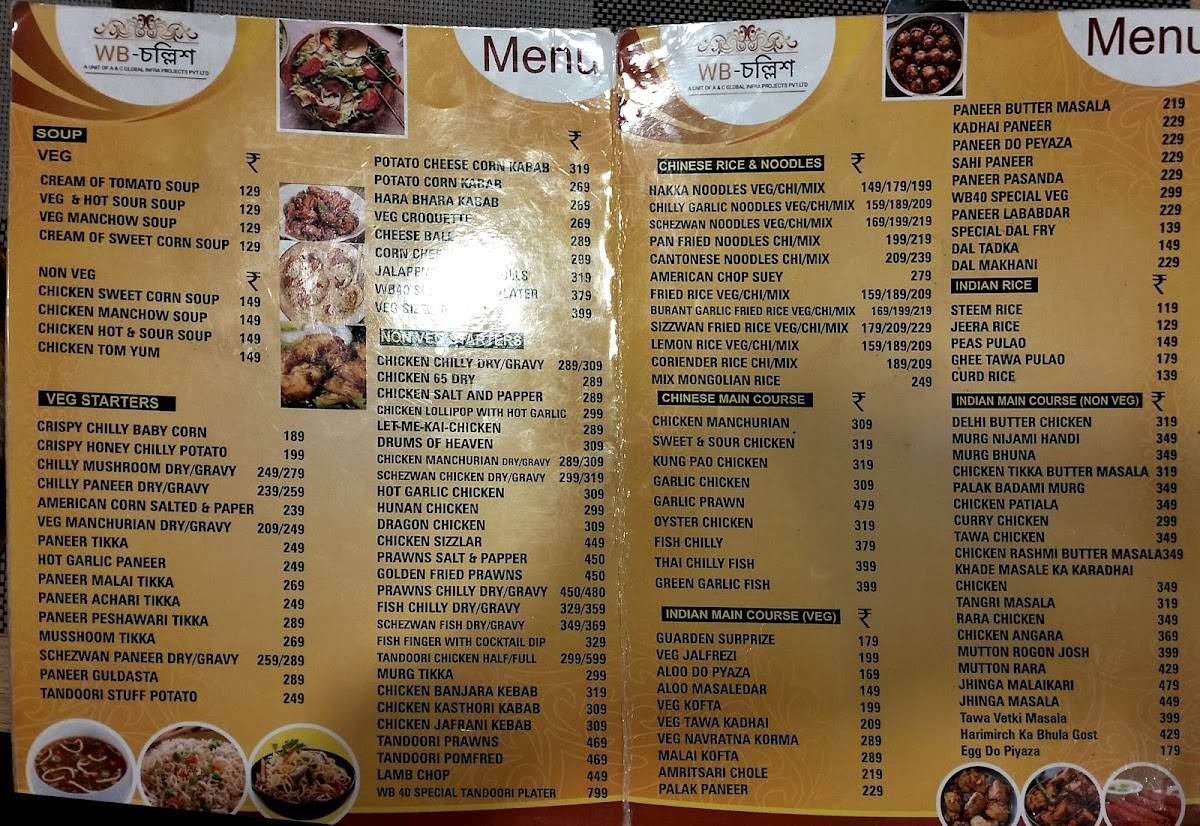 Menu at WB 40, Durgapur