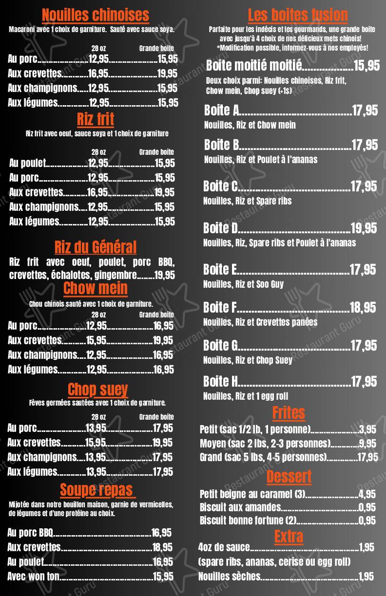Menu au WOK Ô Piment restaurant, Repentigny