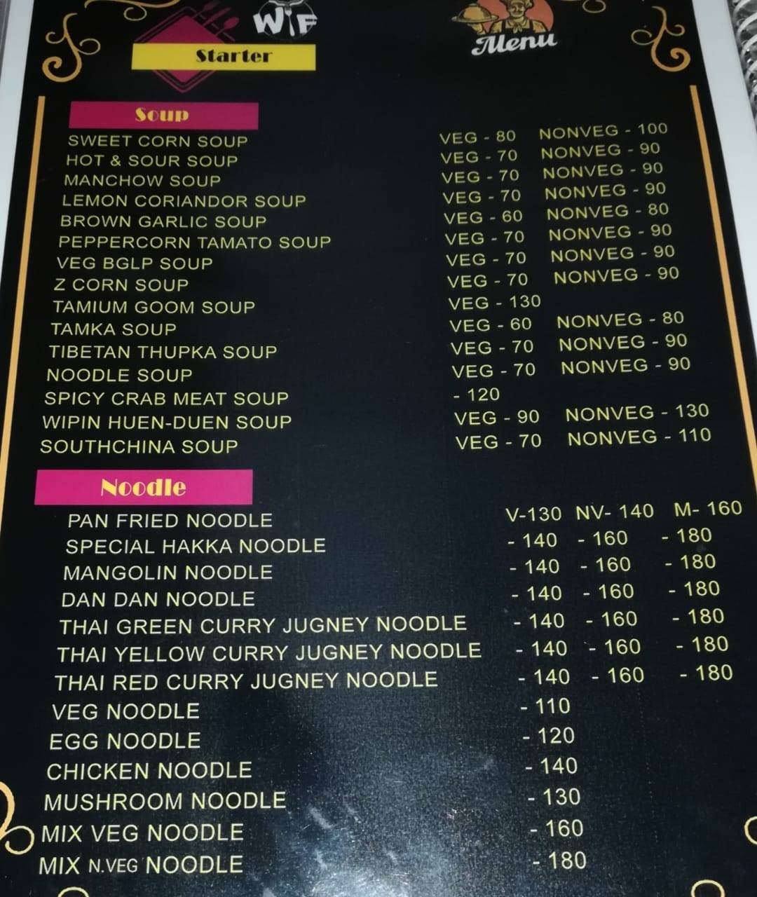 Menu at WTF Wow Tasty Food, Bhawanipatna