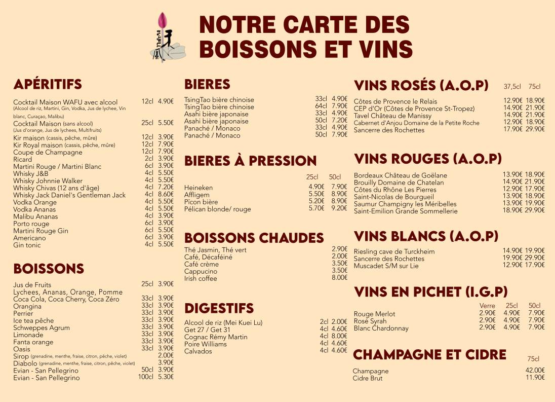 Menu at WAFU Restaurant, Saint-Léonard