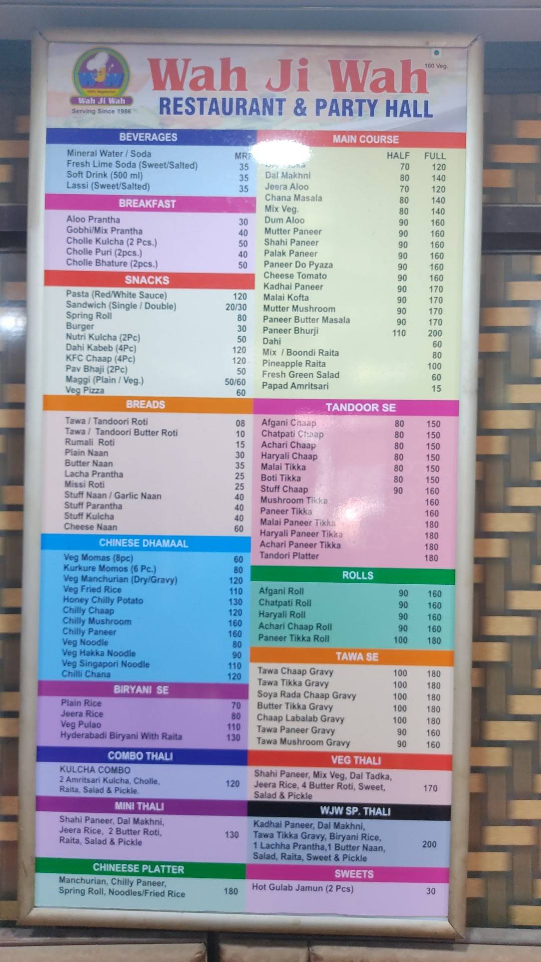 Menu at Wah Ji Wah, Ambala Cantt, Shop No 5312