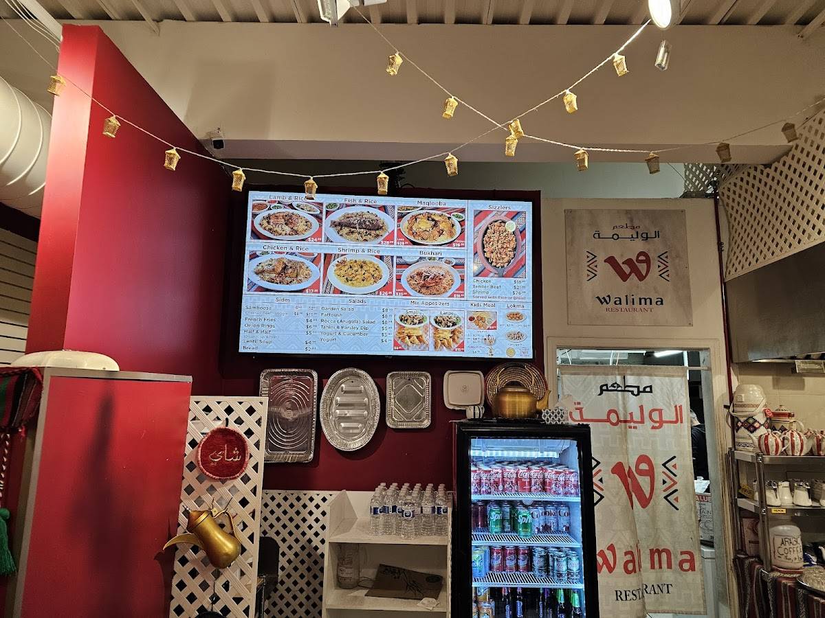 Menu at Walima Restaurant, Mississauga
