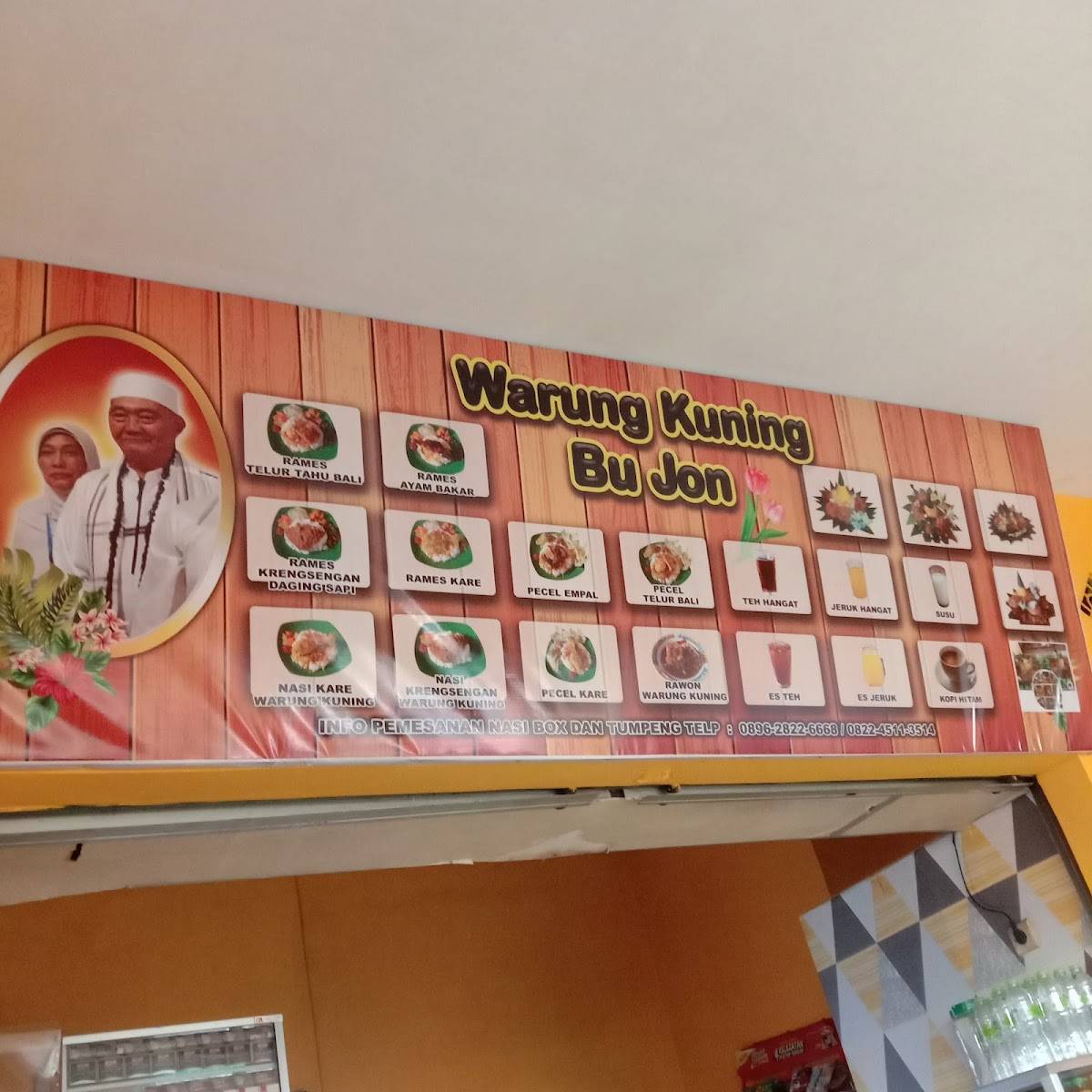 Menu at Warung Kuning Bu Jon restaurant, Lawang