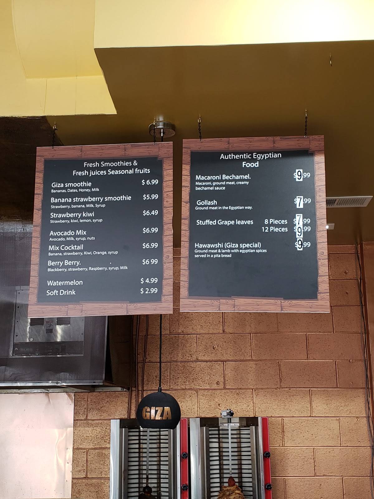 Menu at Giza Middle Eastern food restaurant, Washington