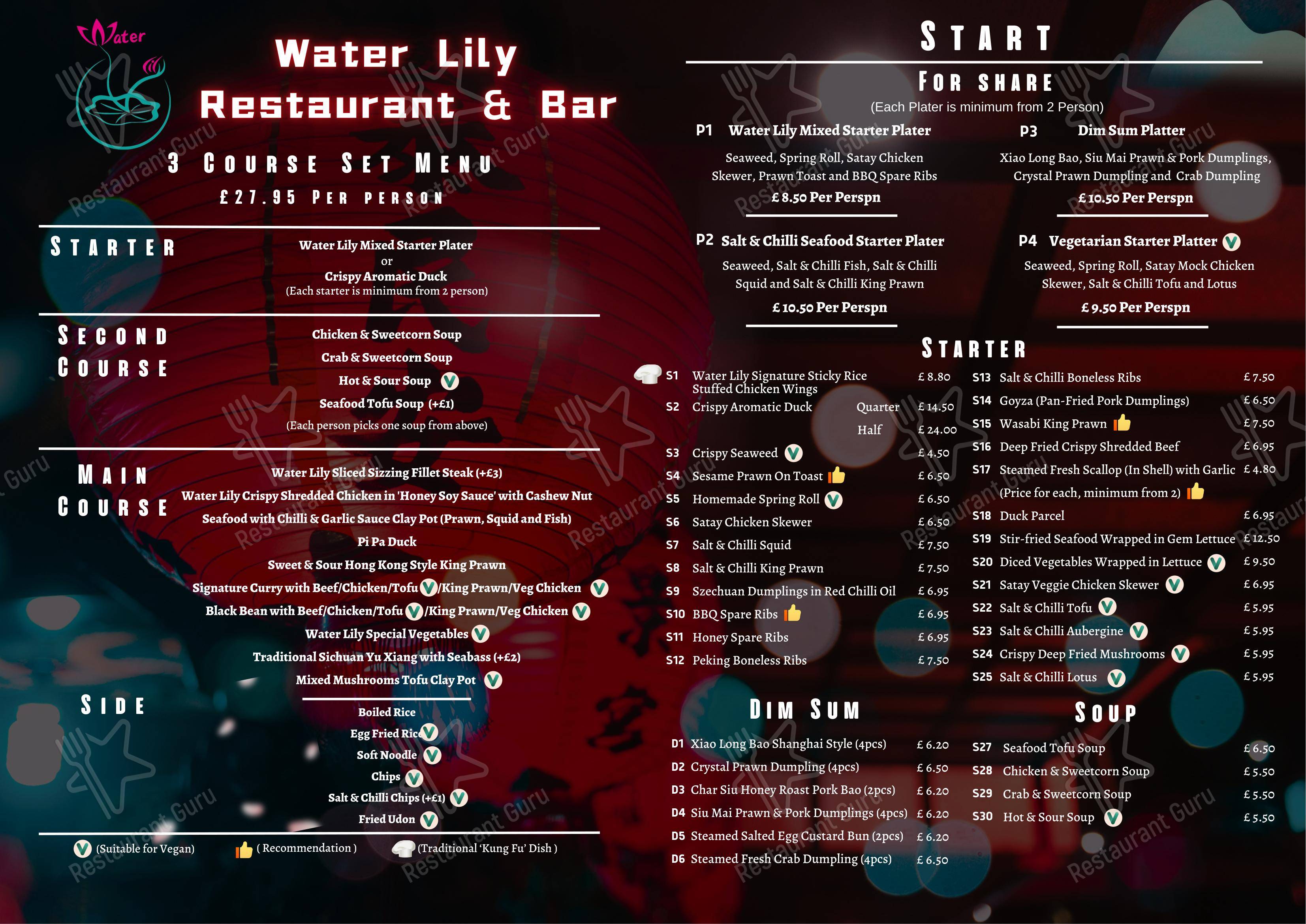 Carta de Water Lily Restaurant & Bar, Manchester