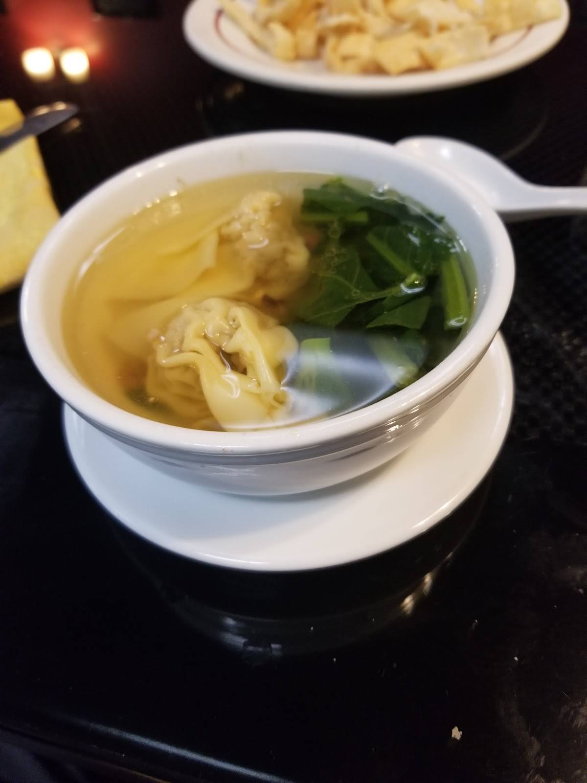Menu at Wei-Li restaurant, Auburn