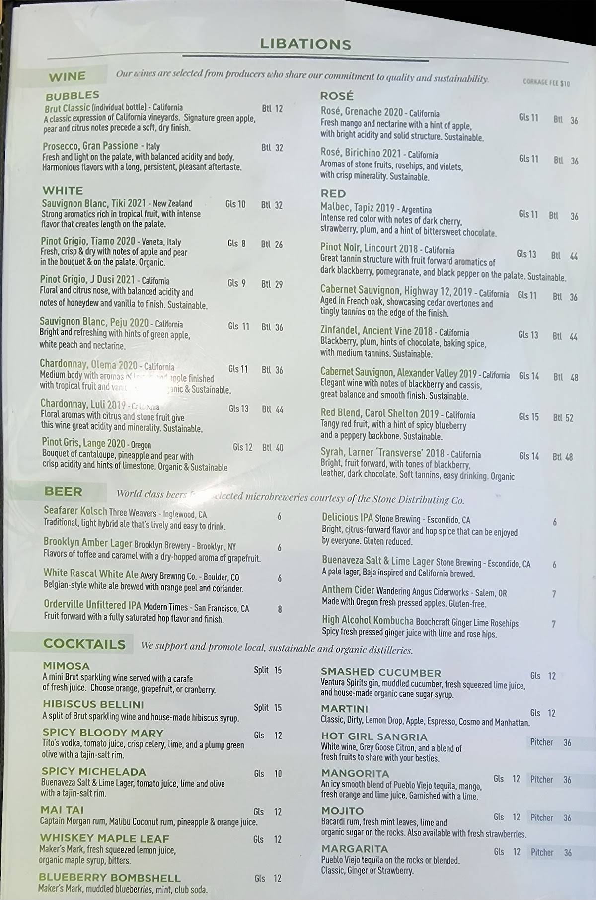 Menu at Hugo's Restaurant, West Hollywood