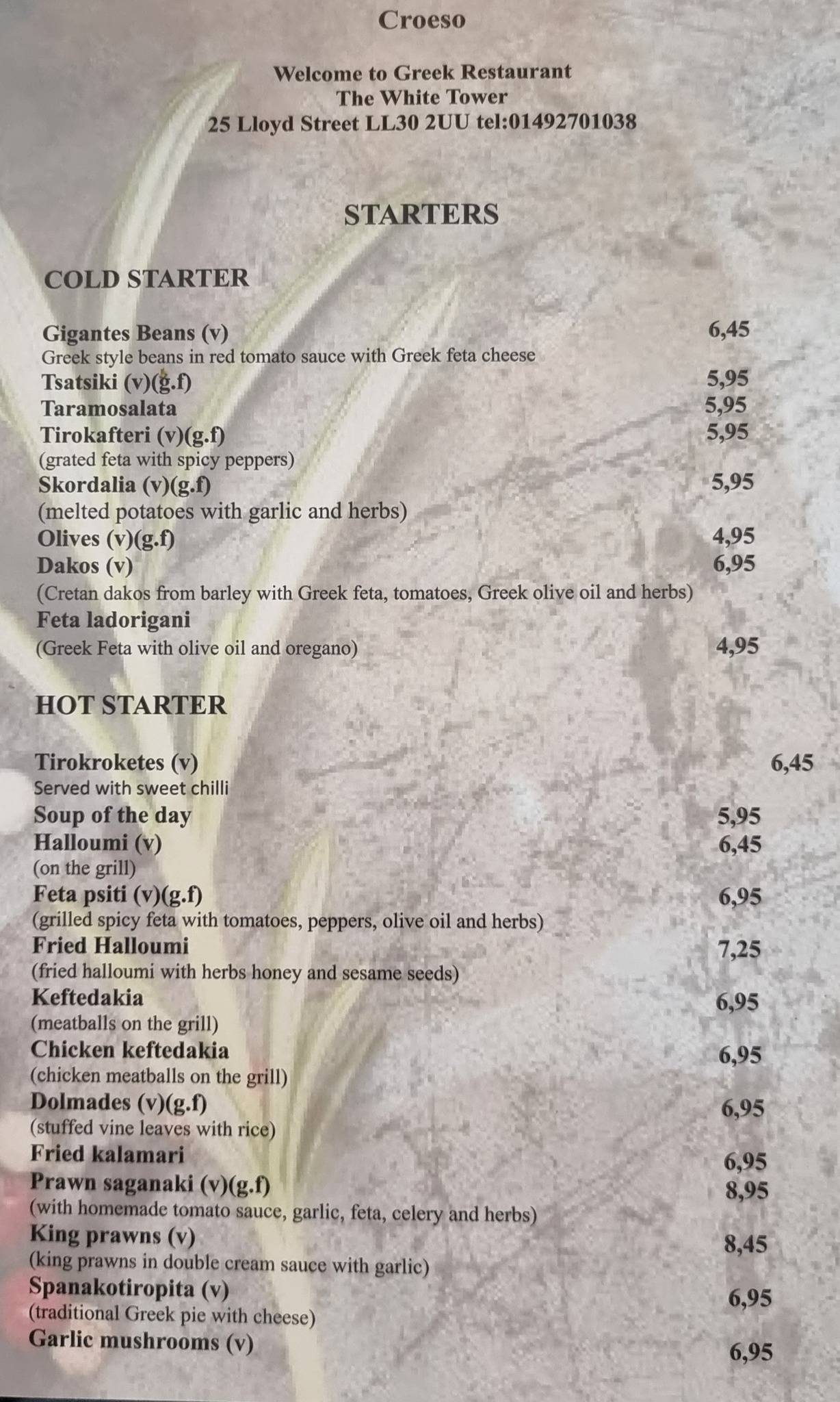 Menu at White Tower restaurant, Llandudno