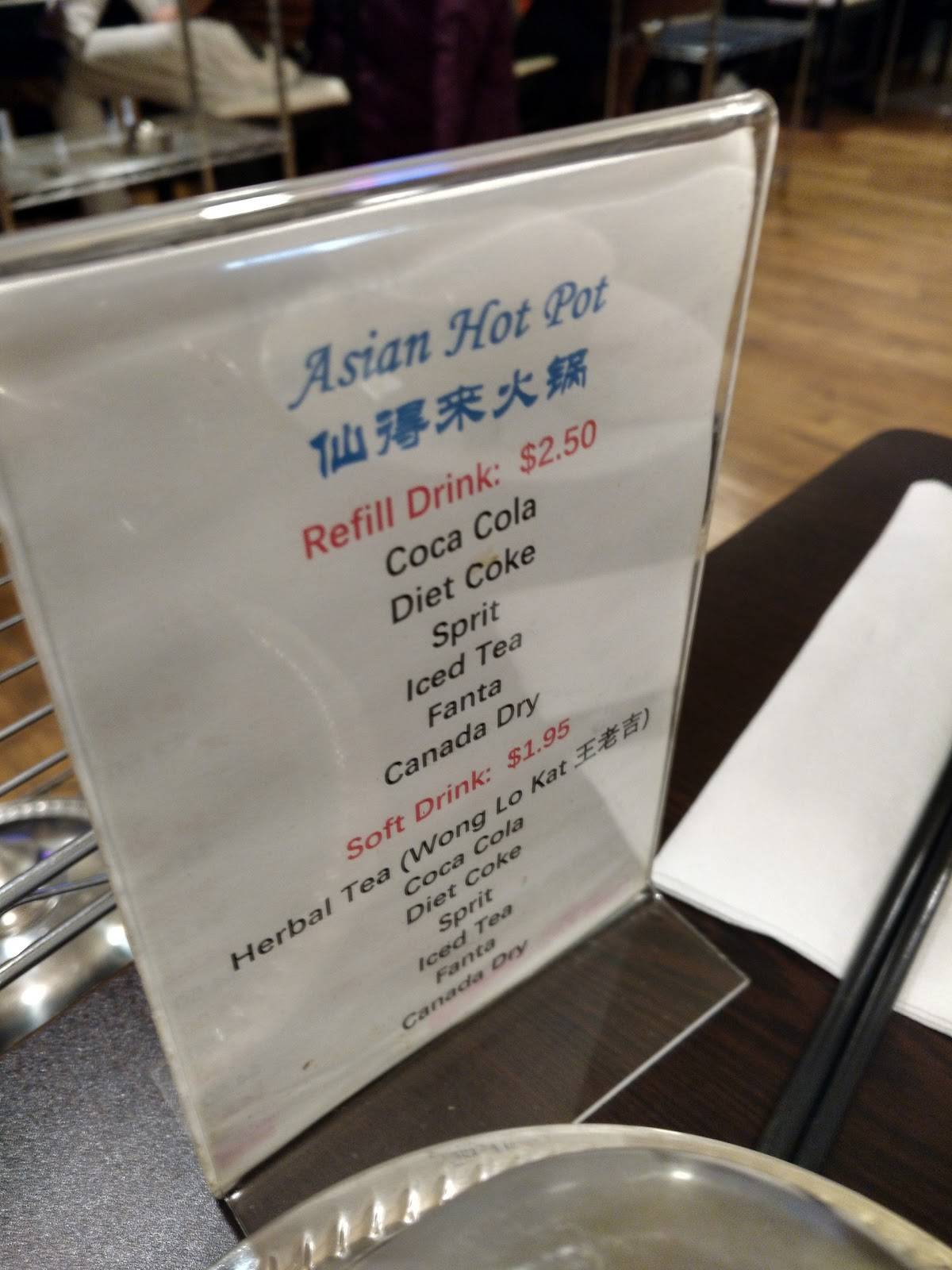 Menu at Asian Hot Pot restaurant, Winnipeg, 740 Corydon Ave