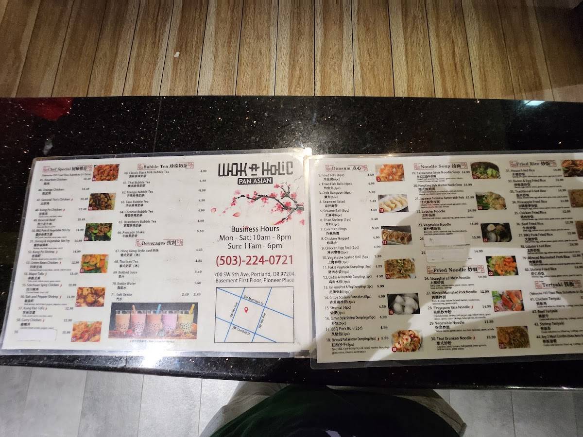 Carta del restaurante Wok A Holic, Portland