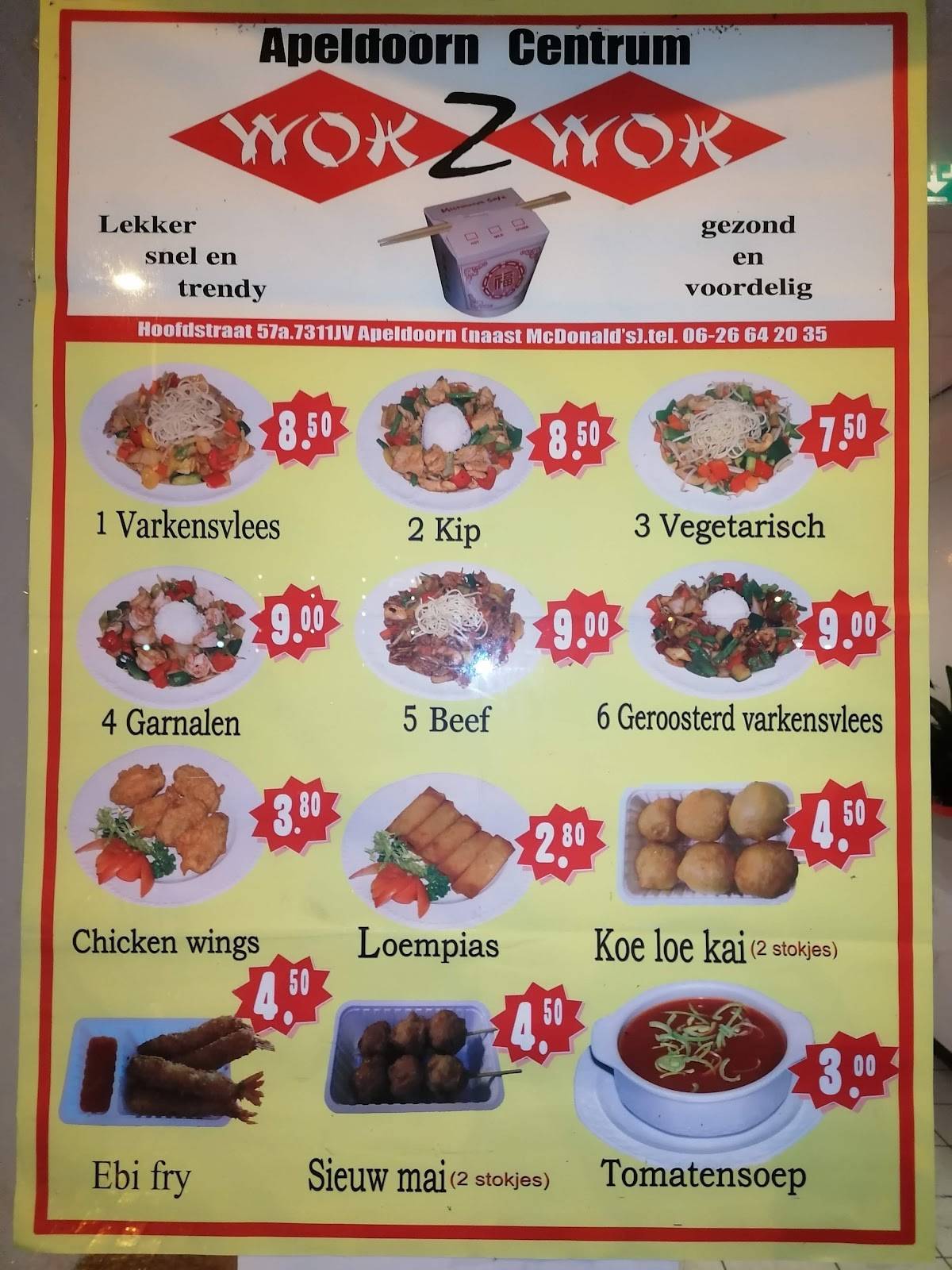 Menu at Wok2Wok, Apeldoorn