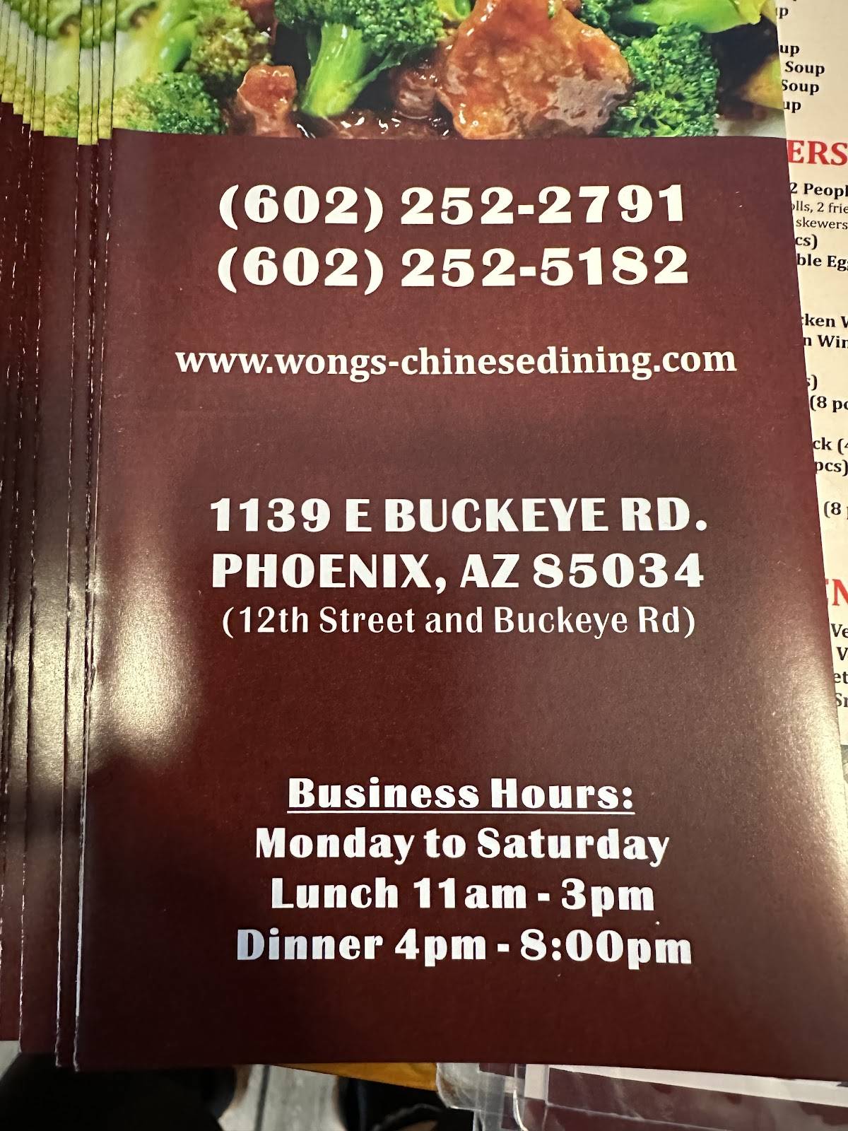 Menu at Wong's Chinese Dining restaurant, Phoenix, E Buckeye Rd