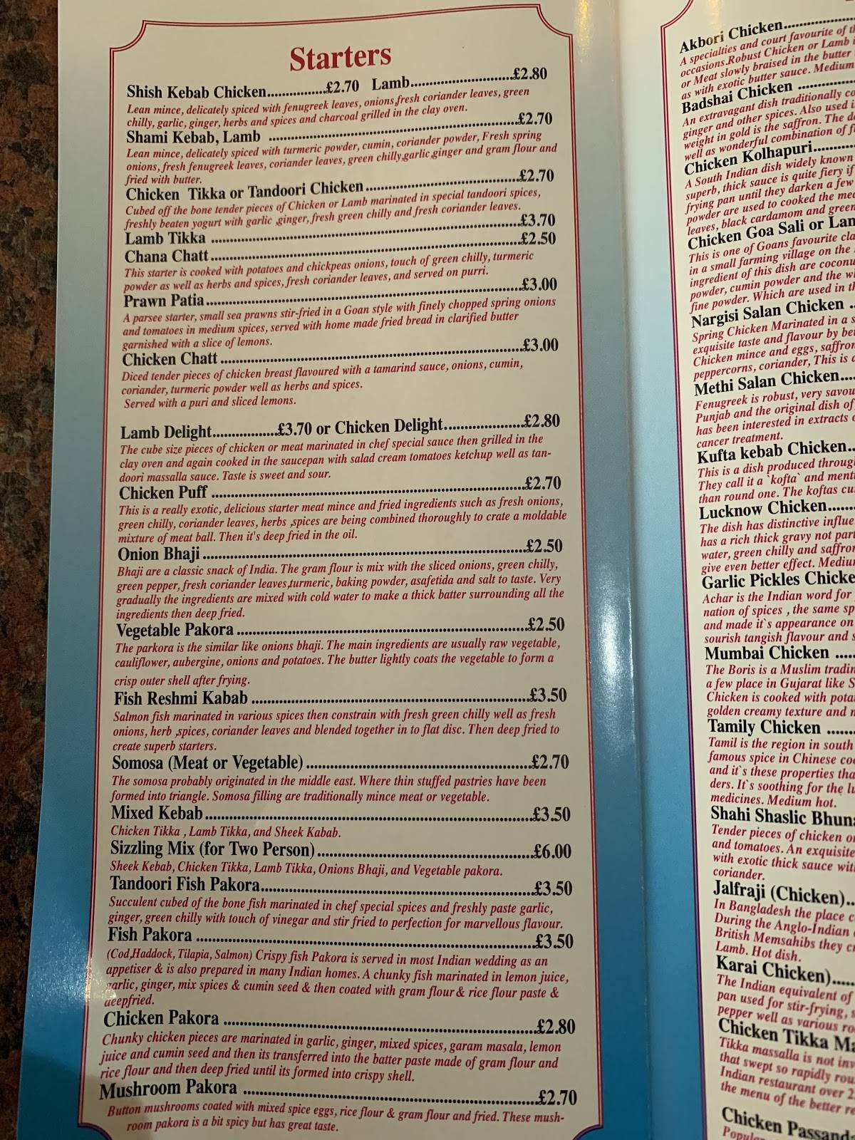 Menu at Woodthorpe Spice restaurant, York