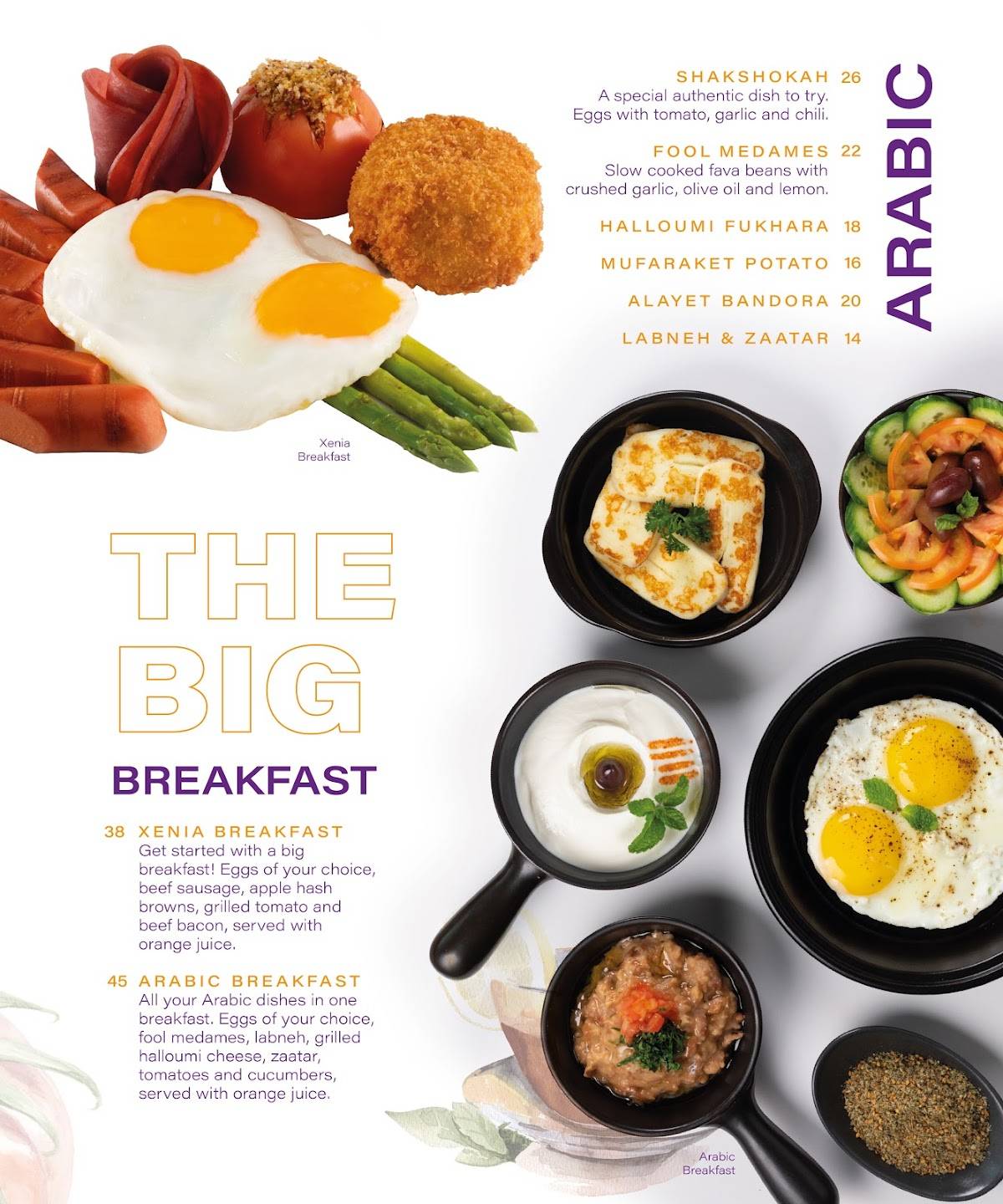 Menu at Xenia Cafe, Dubai, Ibn Battuta Mall
