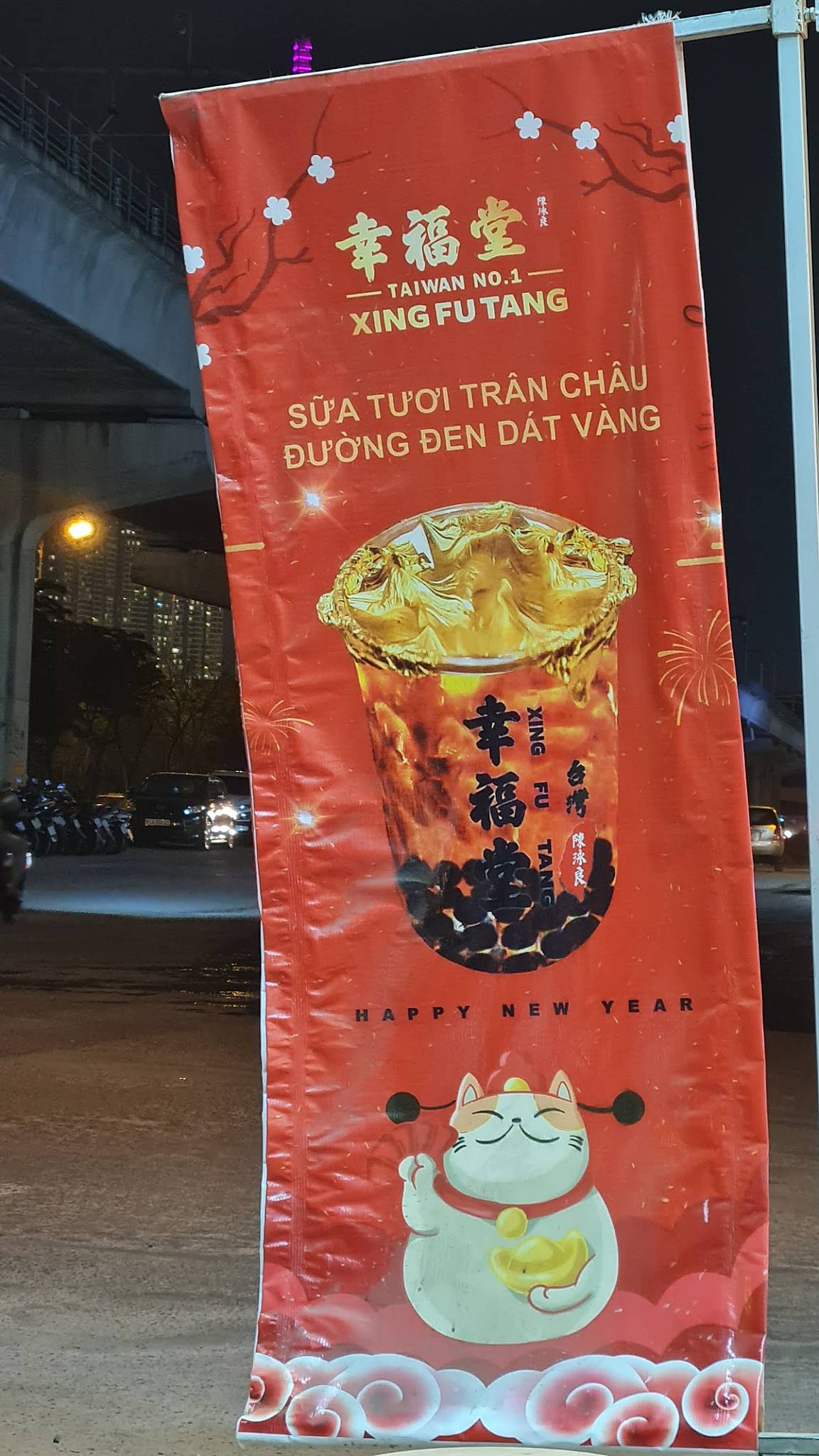 Carta de Xing Fu Tang Thảo Điền, Ciudad Ho Chi Minh (Saigón)