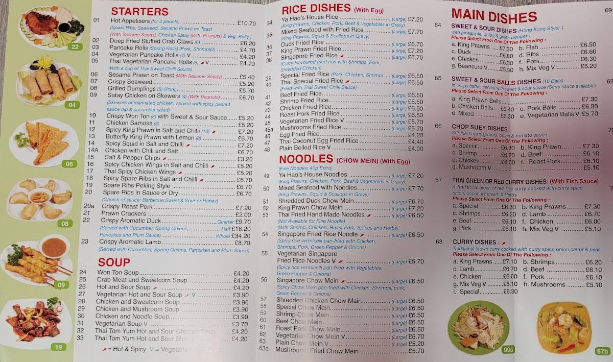 Menu at Ya Hao Chinese fast food, Wallington
