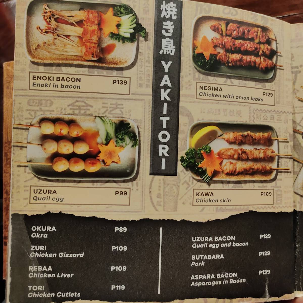 Menu at Yaku Japanese Grill restaurant, Mandaluyong, 5th Level The Podium