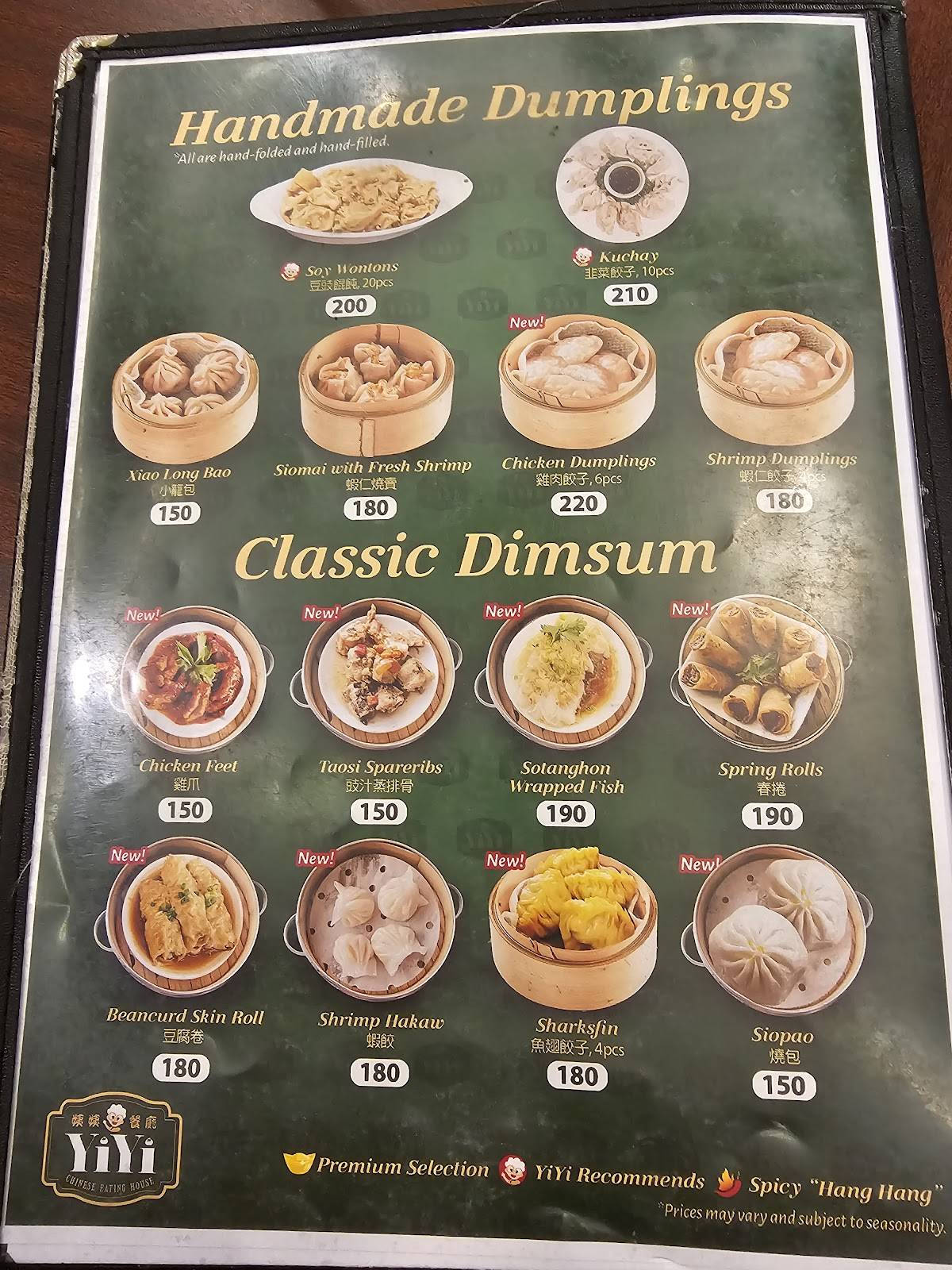 Menu at YiYi Chinese Eating House restaurant, San Fernando