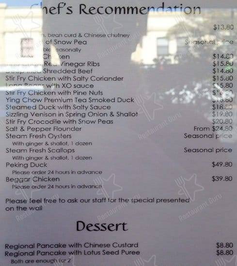 Menu at Ying Chow Chinese Restaurant, Adelaide