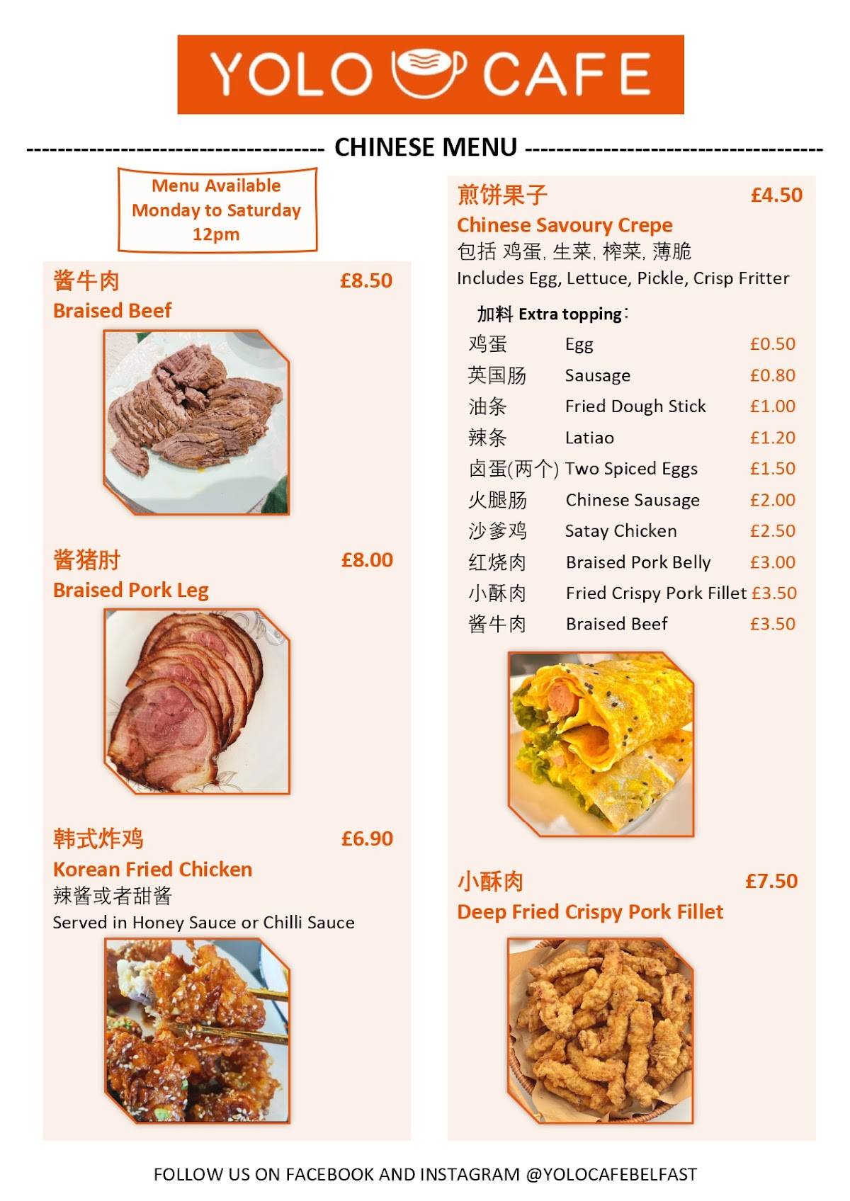 Menu at Yolo Cafe, Belfast