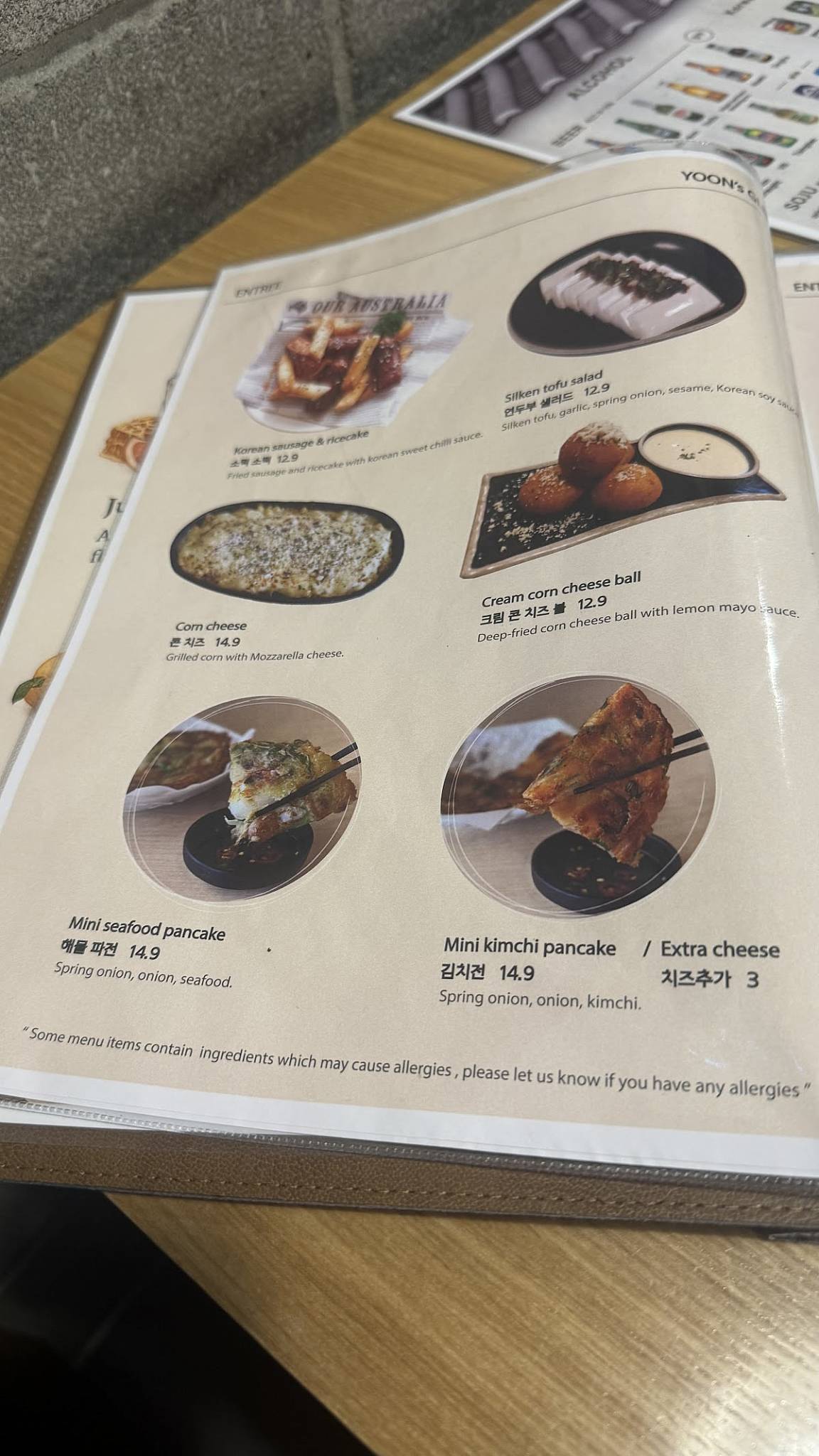 Menu at Yoon's Kitchen restaurant, Glen Waverley