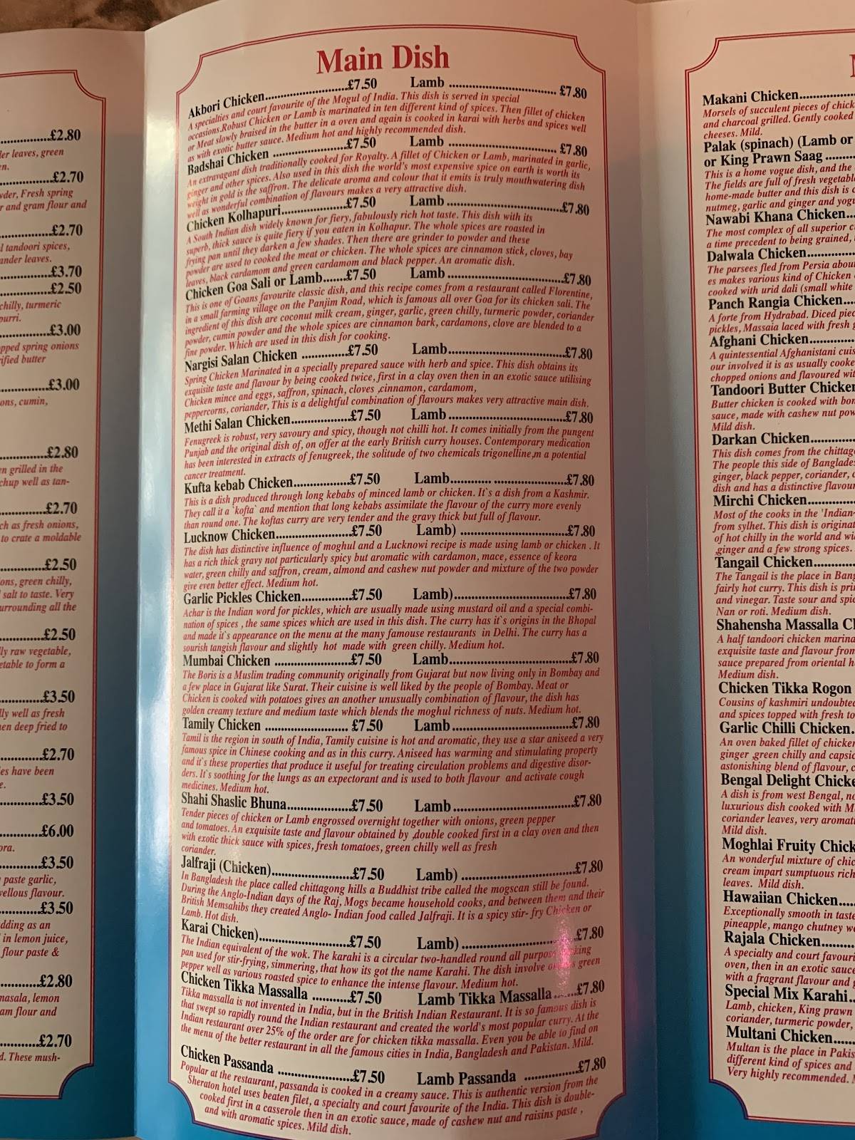 Menu at Woodthorpe Spice restaurant, York