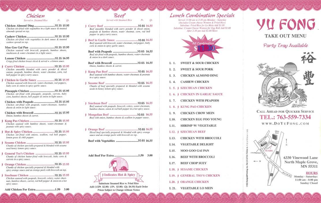 Menu at Yu Fong restaurant, Maple Grove, Vinewood Ln N