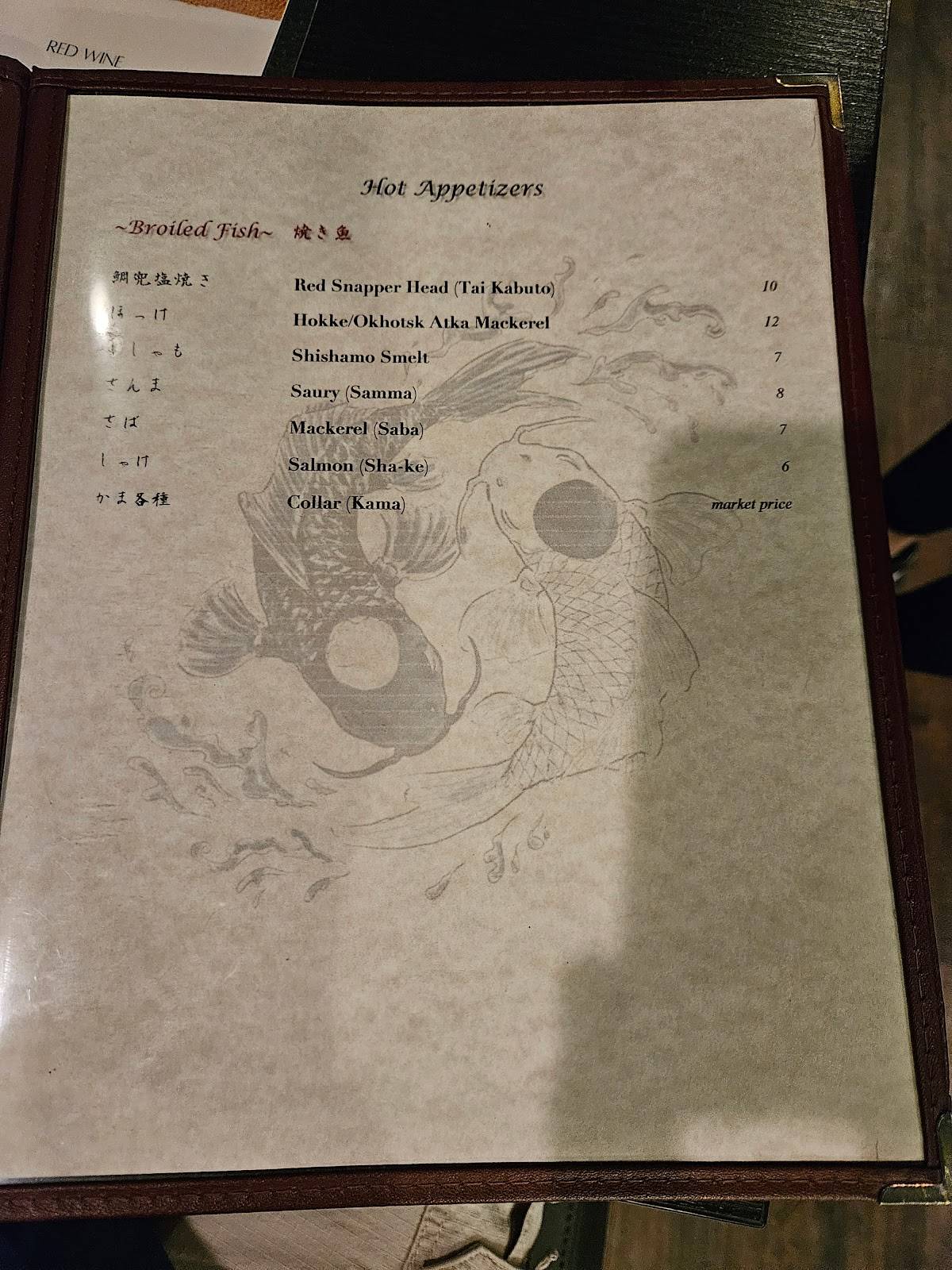 Menu at Yuki Japanese Restaurant, Bowling Green, 151 Iron Skillet Ct