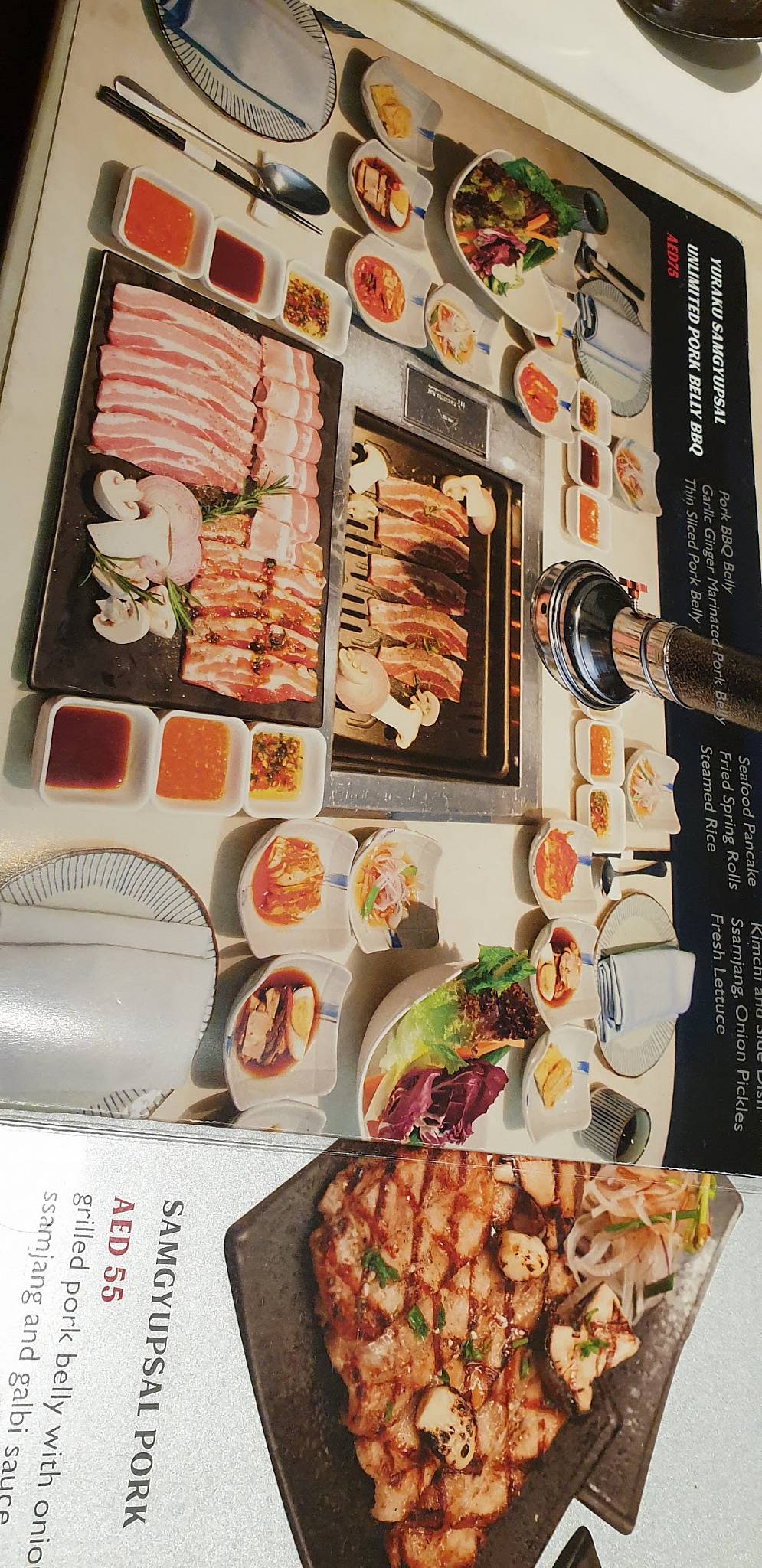 Menu at Yuraku restaurant, Dubai