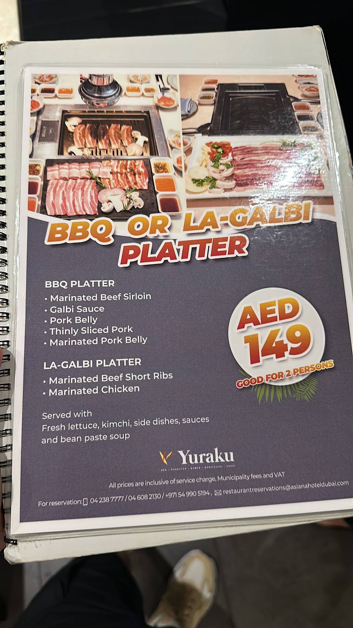 Menu at Yuraku restaurant, Dubai