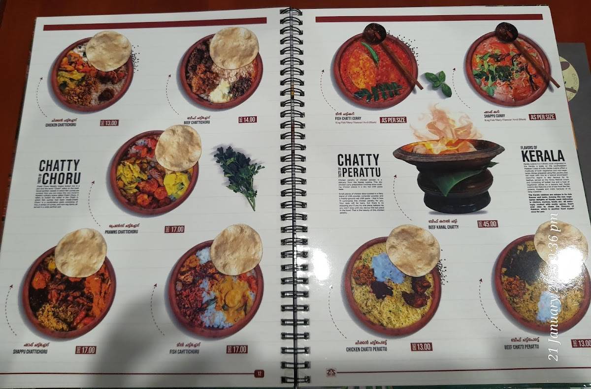 Menu at ZAINS RESTAURANT - KARAMA, Dubai, 42 Kuwait St
