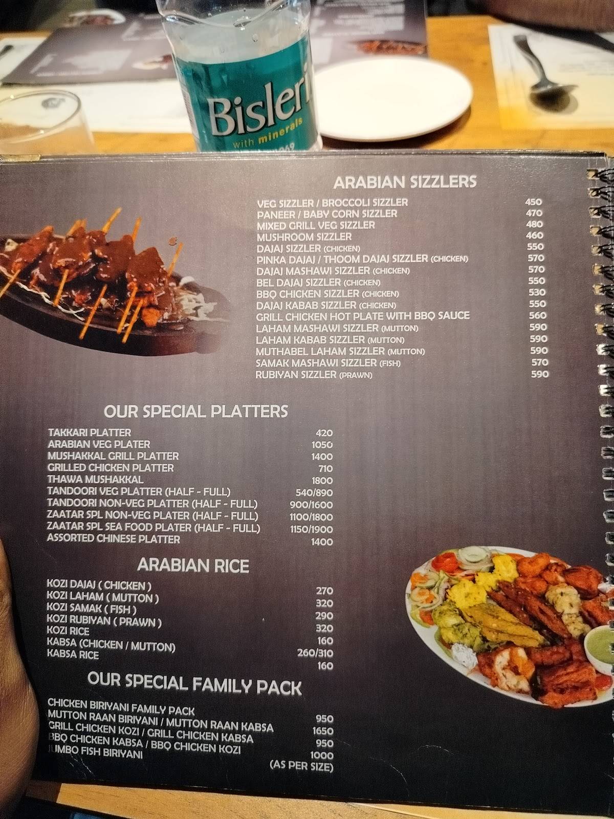 Menu at Zaatar Multicuisine Restaurant, Bengaluru, Old Madras Rd